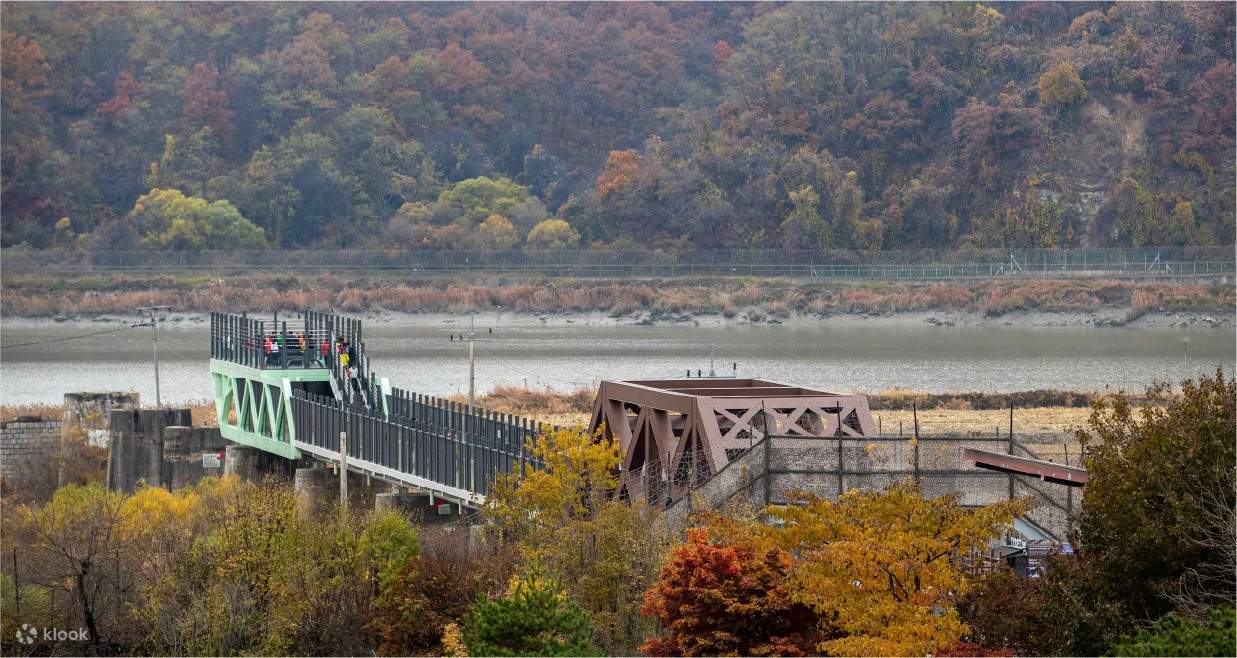 DMZ (Demilitarized Zone) & UNESCO Geopark & UNESCO Hangul Tour - Klook ...