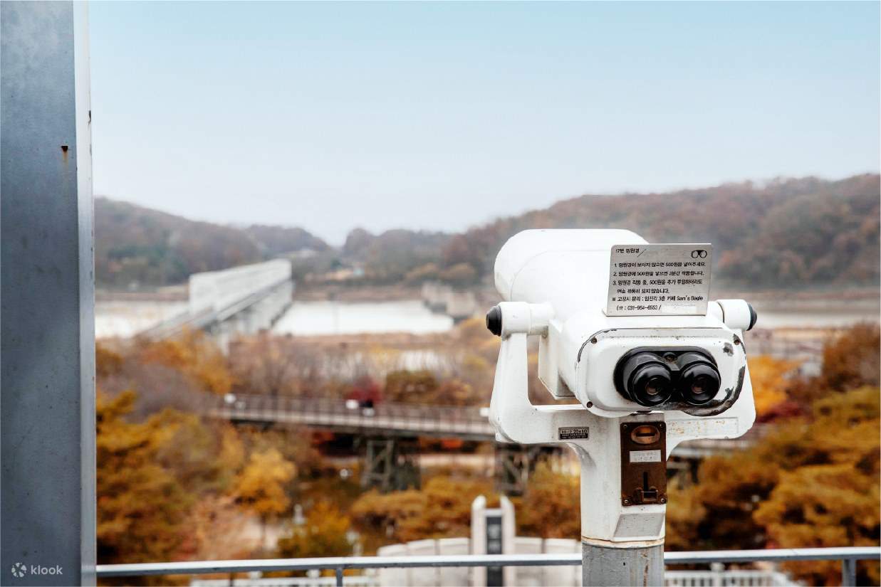 DMZ (Zona Demiliterisasi) & Geopark UNESCO & Tur Hangul UNESCO - Klook ...