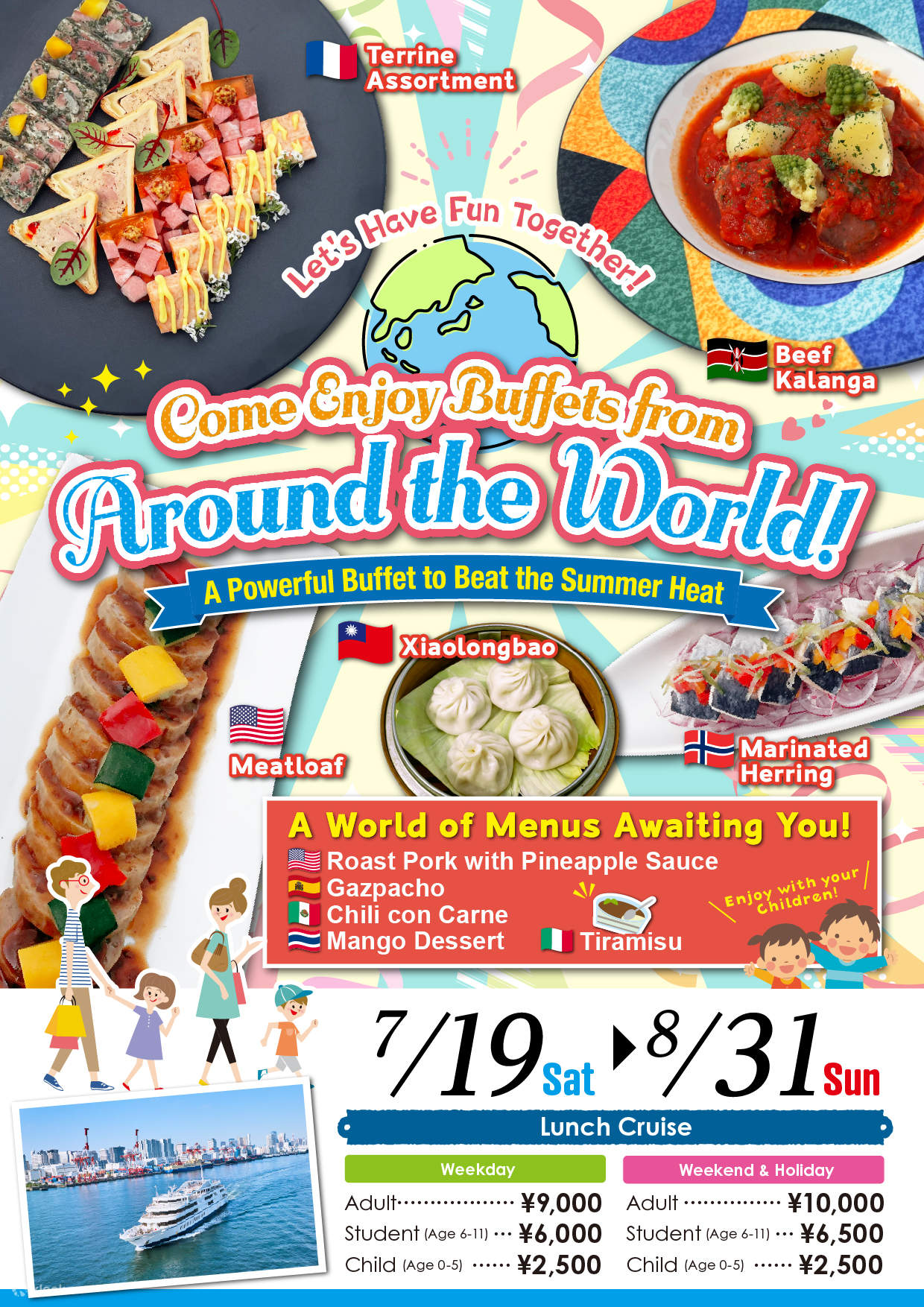 Tokyo Bay Buffet Cruise Aboard The Symphony - Klook