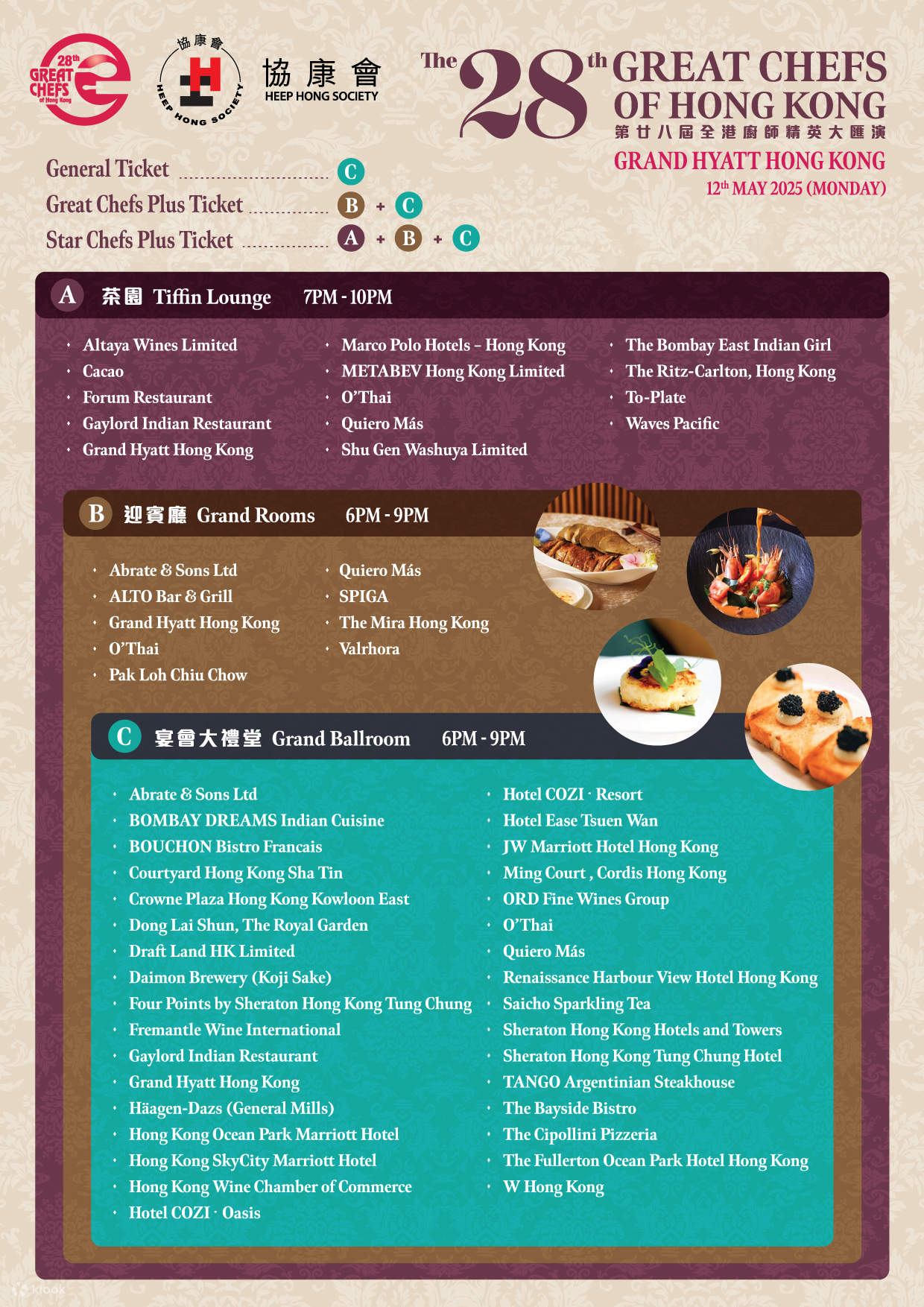 The 28th Great Chefs of Hong Kong - Klook