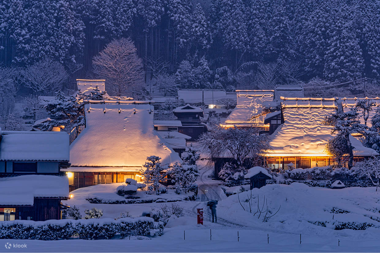 Miyama Thatched Cottage Snow Lantern Gallery Lighting Day Tour - Klook ...