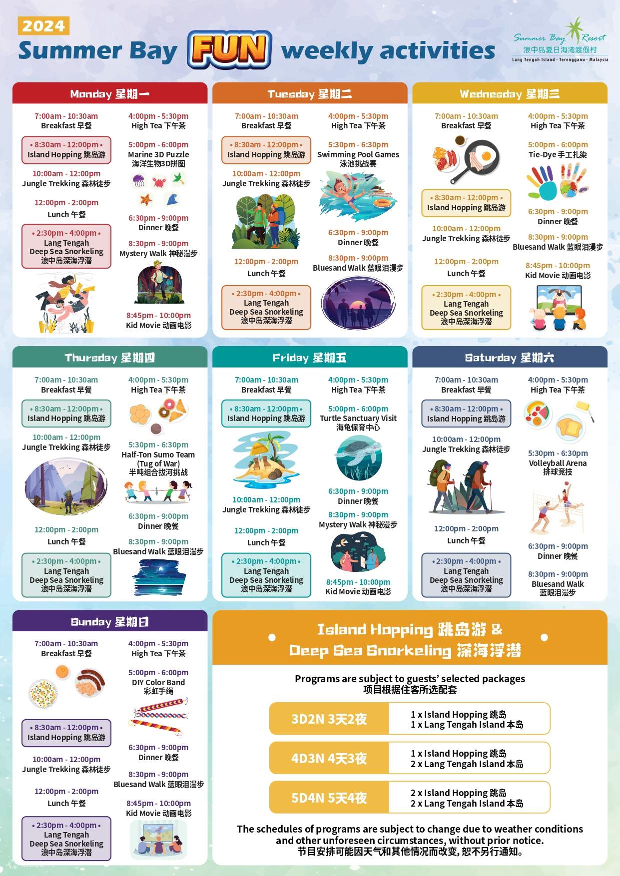 Summer Bay Resort Full Board Package with Blue Tear Tour - Klook Stati ...