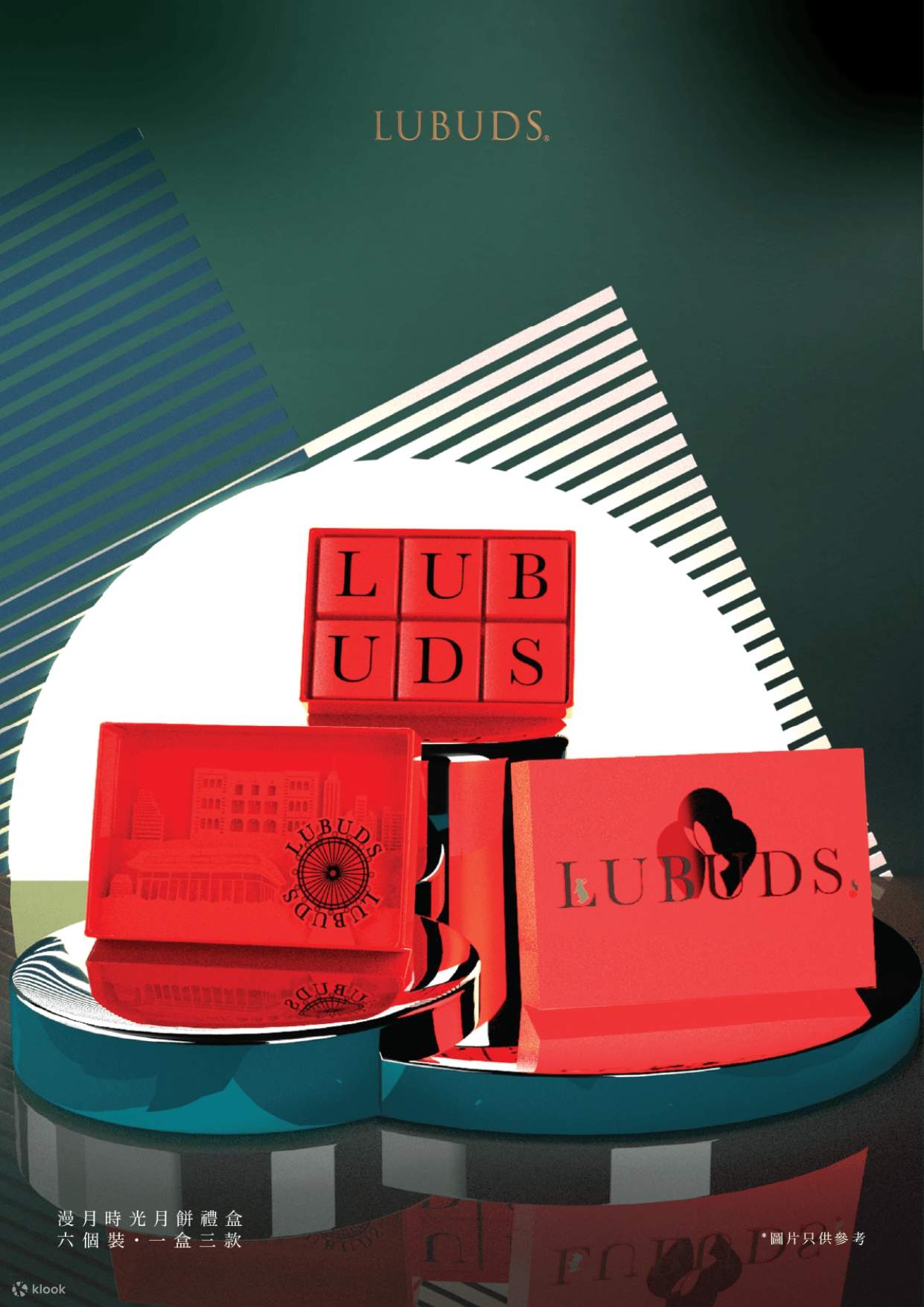 LUBUDS Mooncakes | Multiple Pickup Locations | 2025 Mooncake offer - Klook