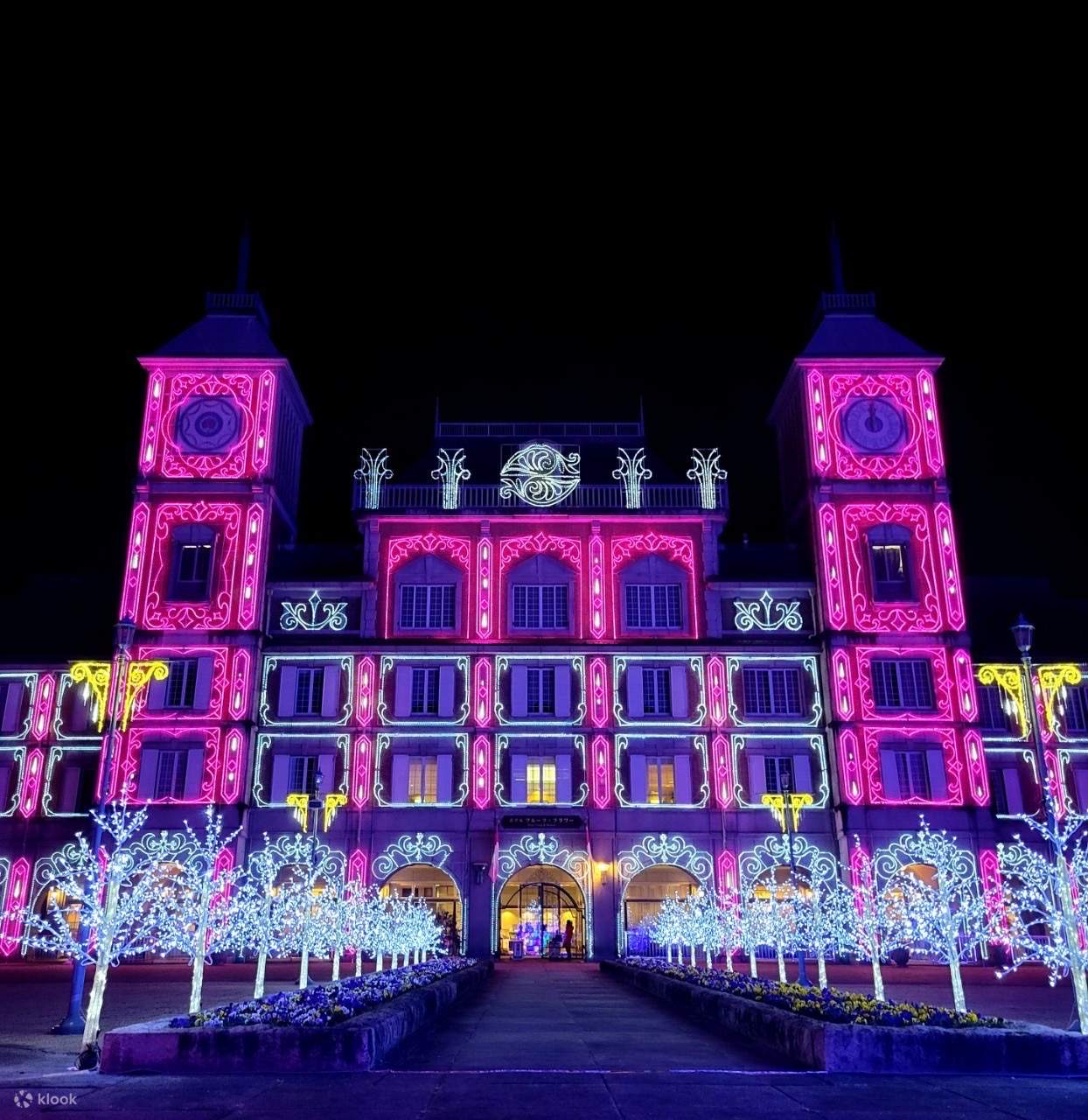 Kobe Illuminage Admission E-Ticket Admission - Klook Australia