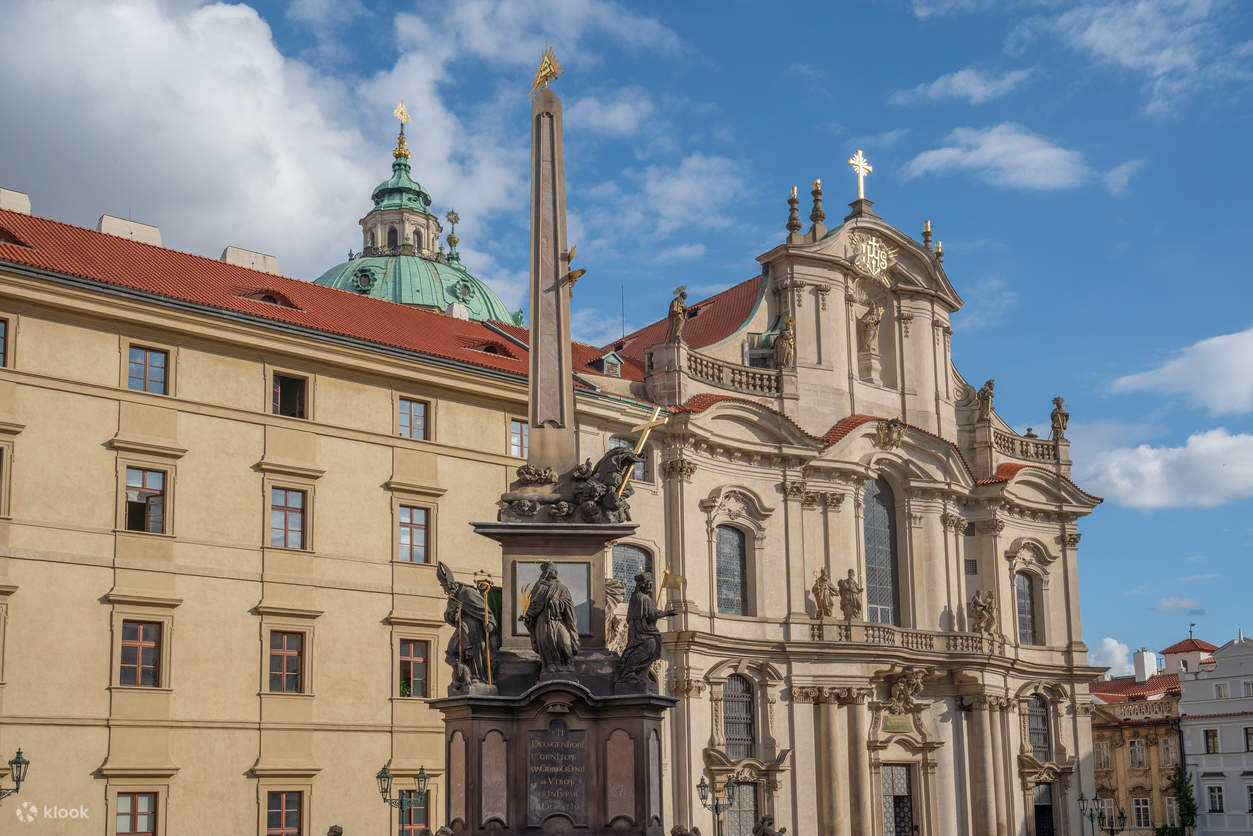 Discover Prague's Lesser Town: A Journey Through History and Charm ...