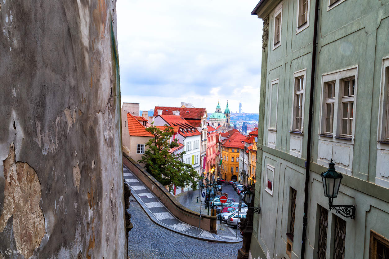 Discover Prague's Lesser Town: A Journey Through History and Charm - Klook