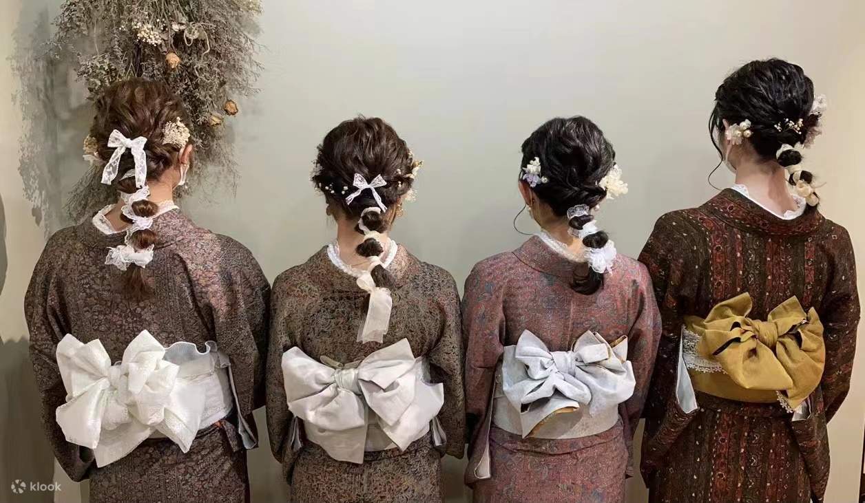 Noleggio Kimono Kyoto Noleggio Mocomoco a Kyoto - Klook Stati Uniti