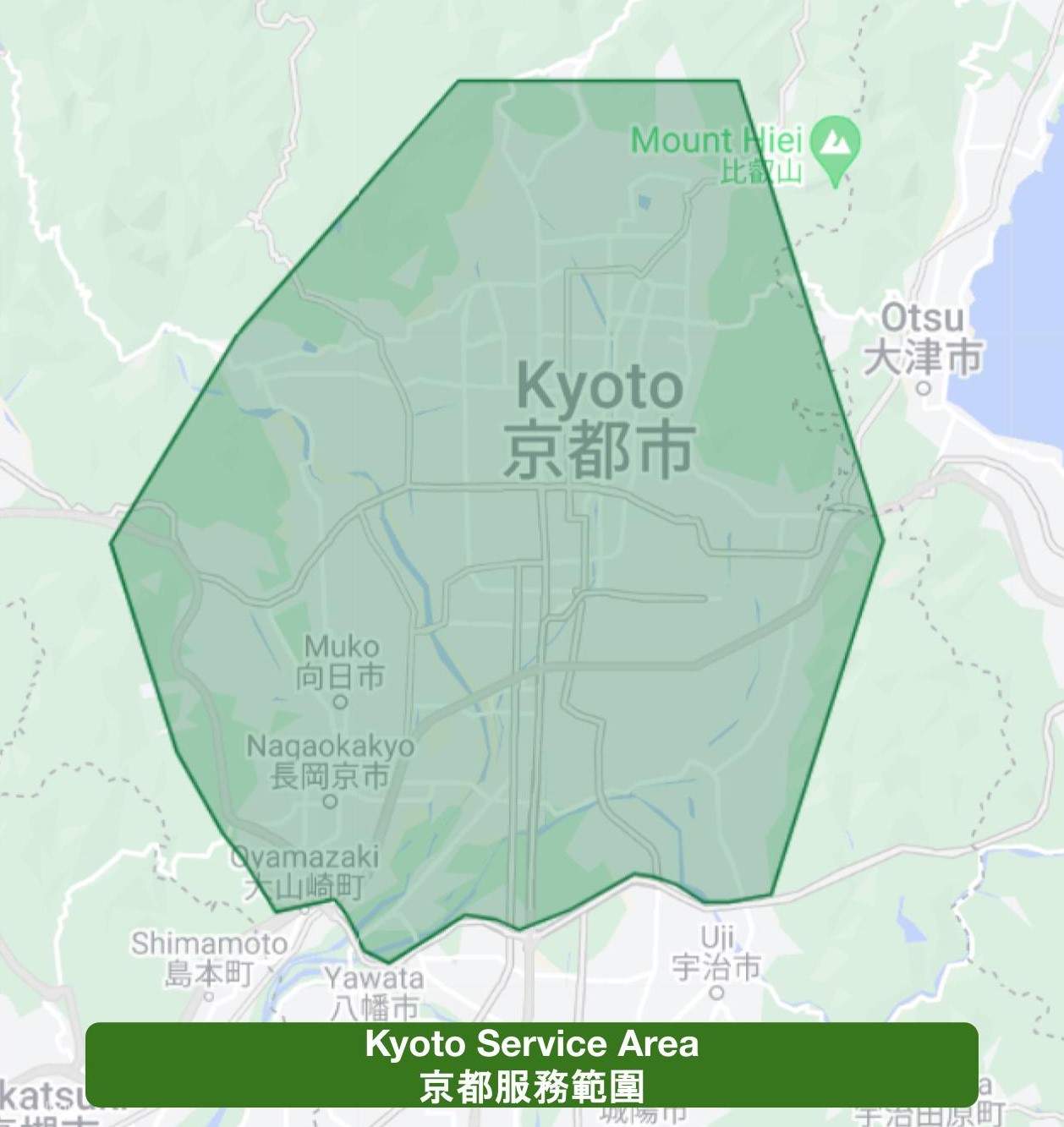 Osaka/Kyoto/Nara/Kobe Car Rental with Driver + 1 way KIX Airport Private Transfer - Klook New ...