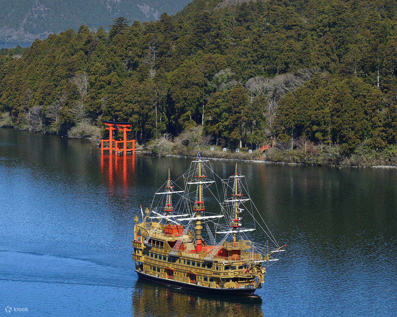 Hakone Hydrangea Train, Pirate Ship & Lunch at Hotel de Yama - Klook ...