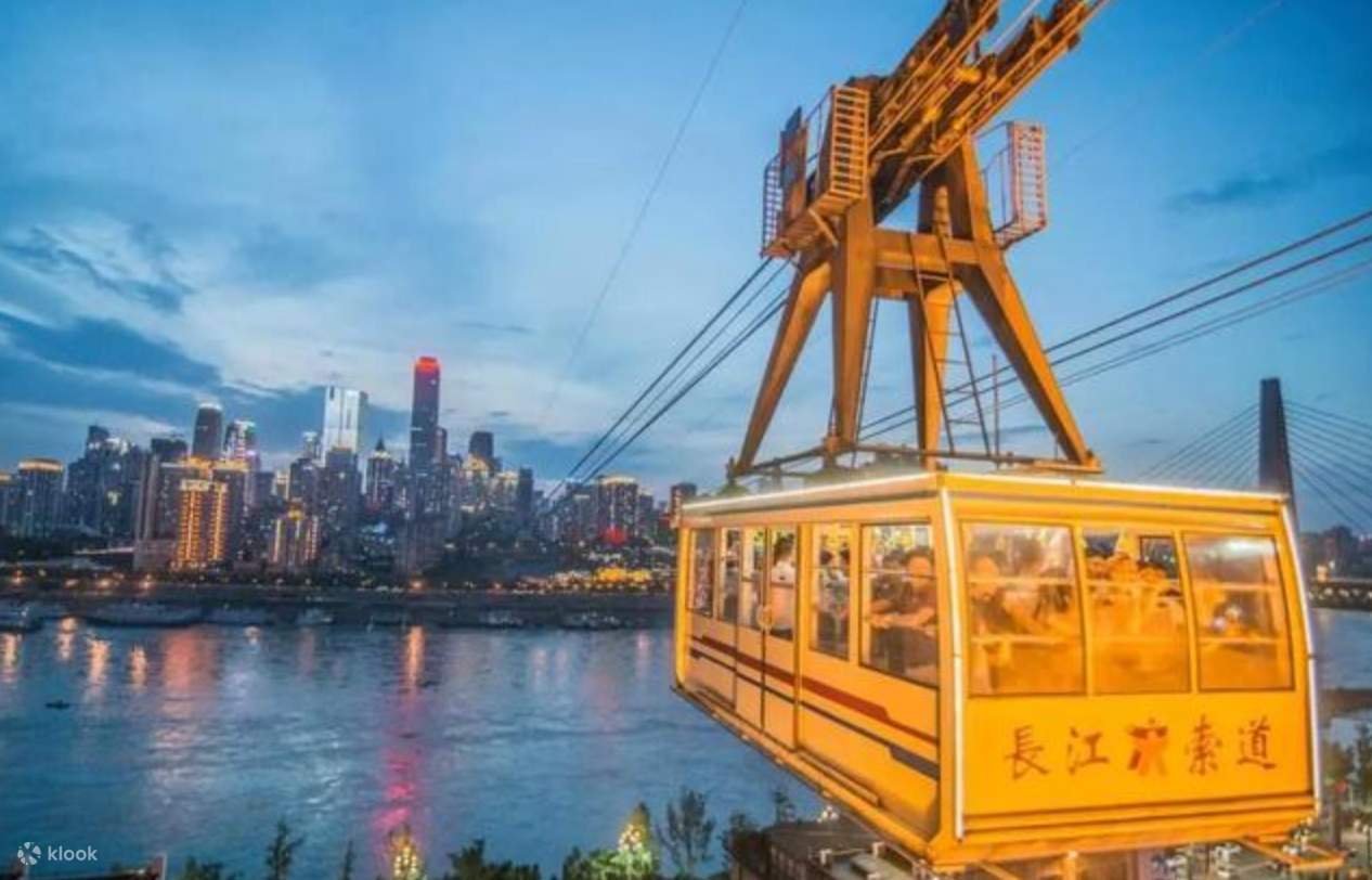 Chongqing City Private Night Tour with Cruise or Hotpot Options - Klook