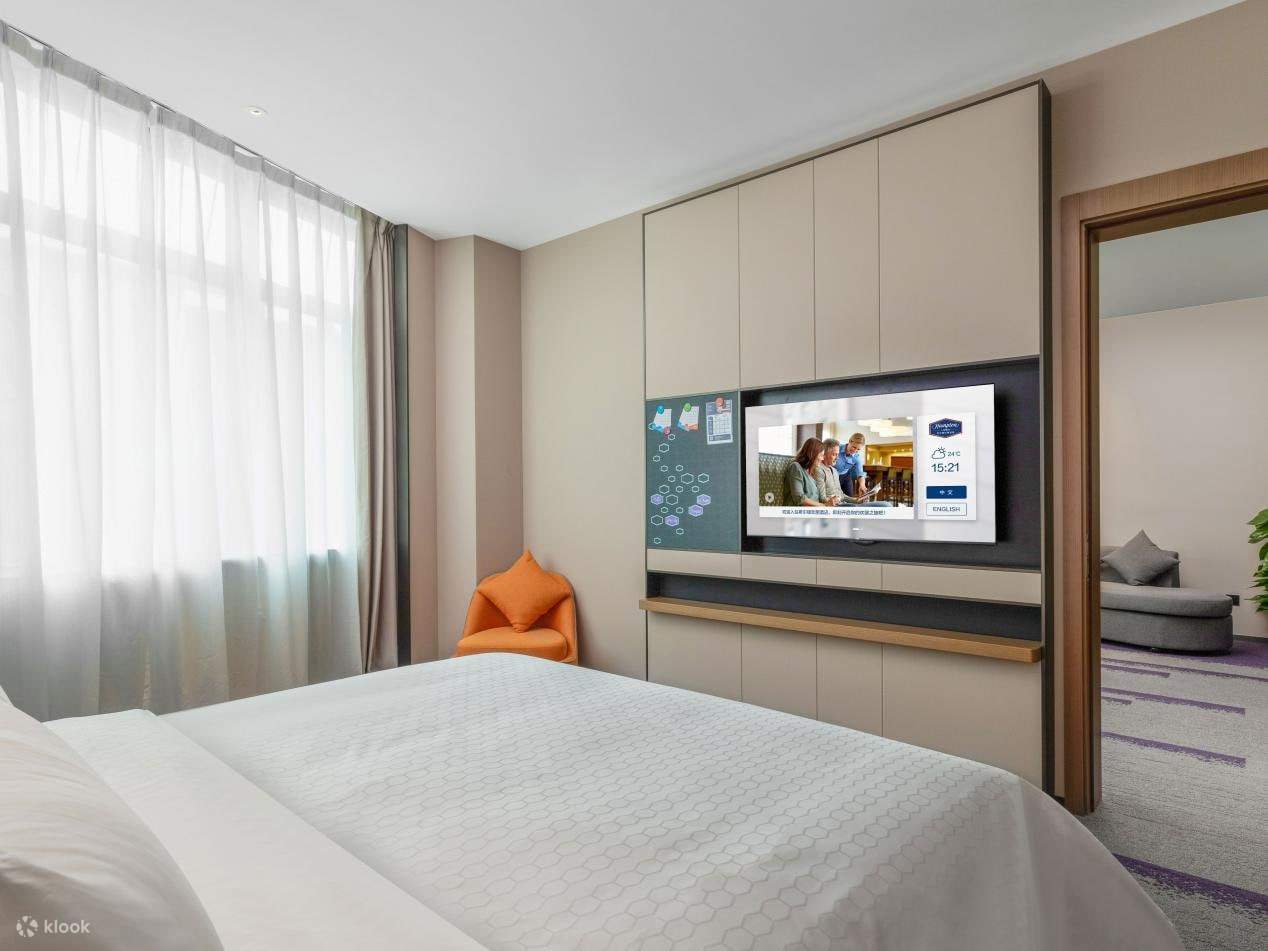 Hampton by Hilton Beijing Bird's Nest - Klook Philippines