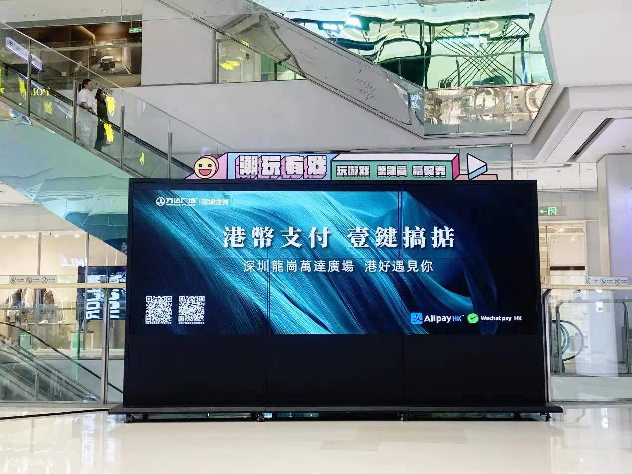 Mercure Shenzhen Kunyi Hotel Accommodation Package - Klook