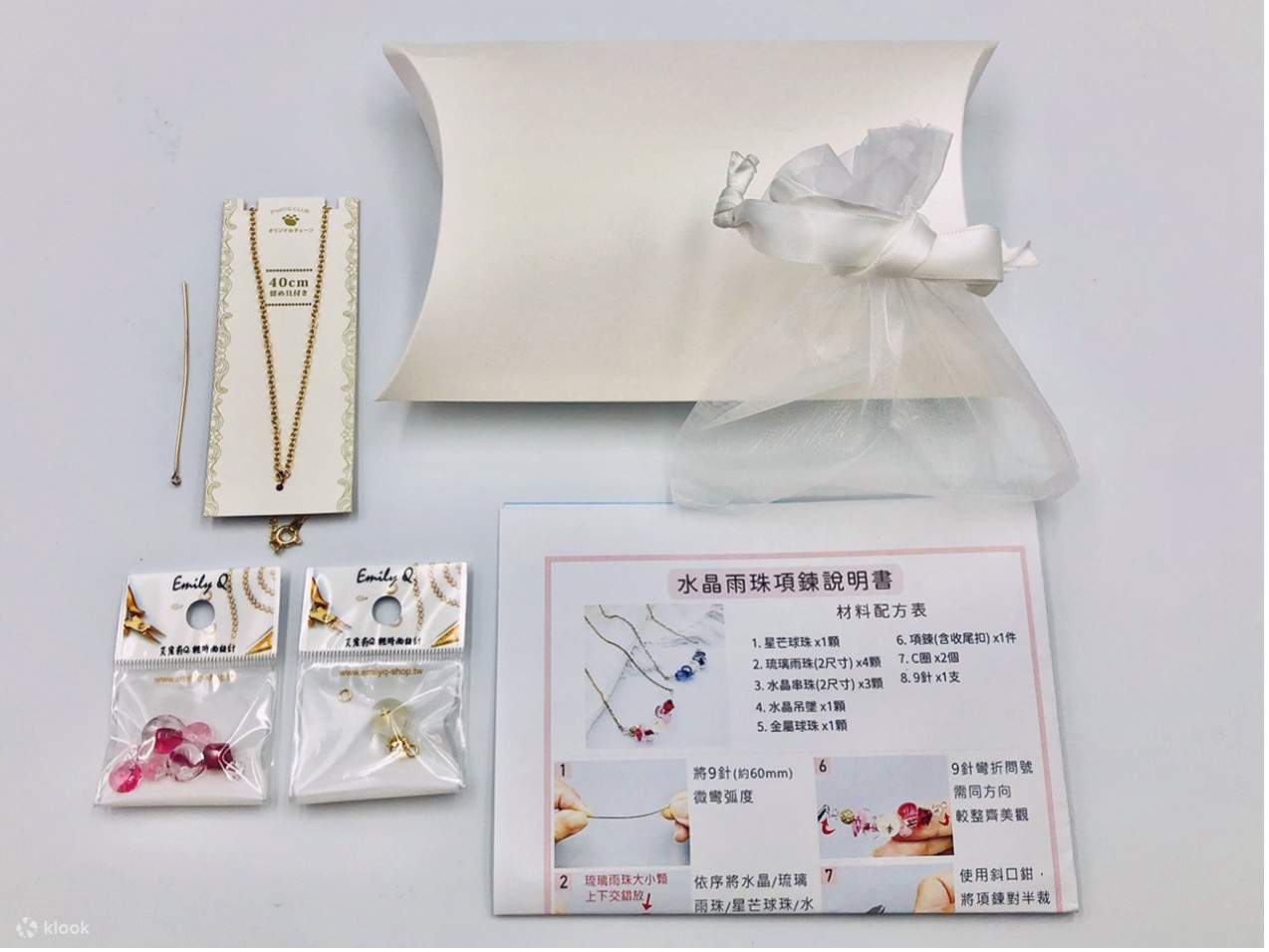 Taipei｜Jewelry Designer for One Day｜DIY Handmade Course｜Crystal Pearl ...