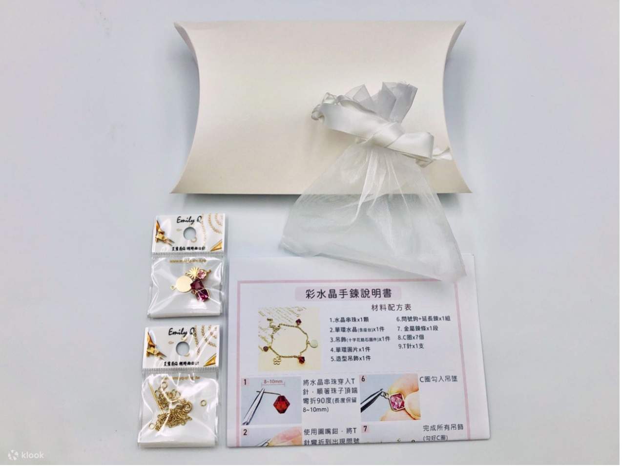 Taipei｜Desainer Perhiasan untuk Satu Hari｜Kursus Buatan Tangan DIY｜Seri ...