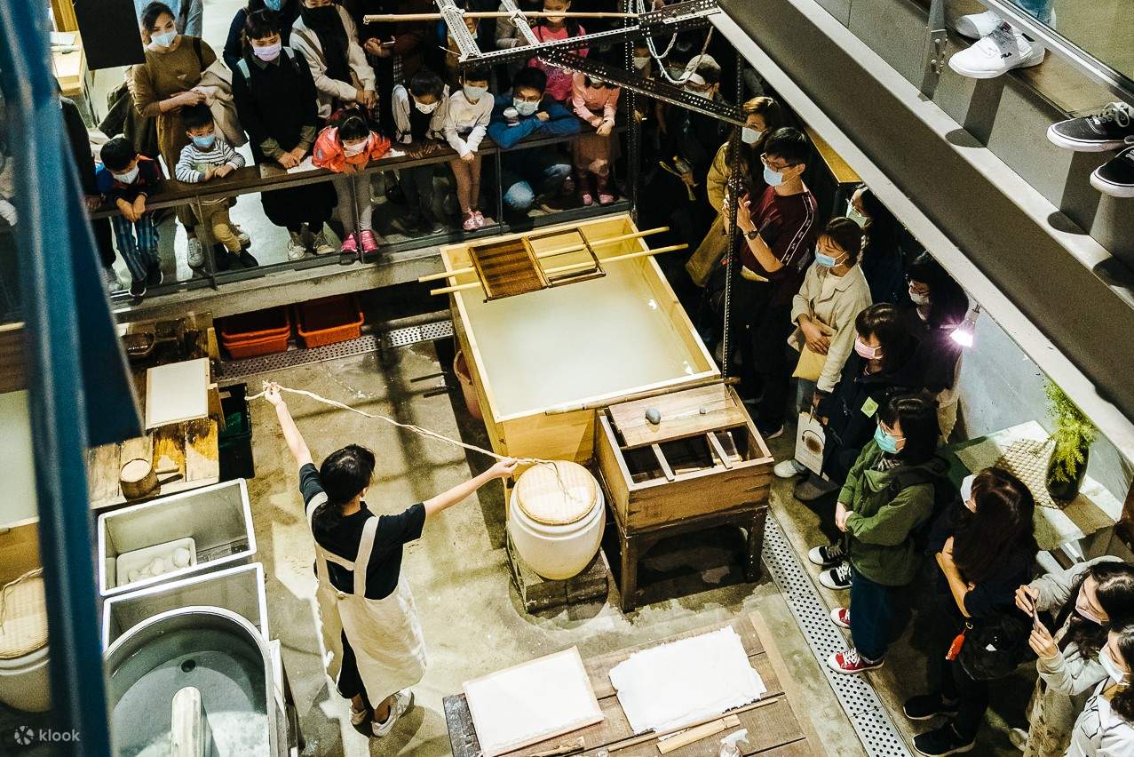 Taipei Shuhuo Memorial Paper Museum・Ticket・Flower Paper Experience DIY - Klook Philippines