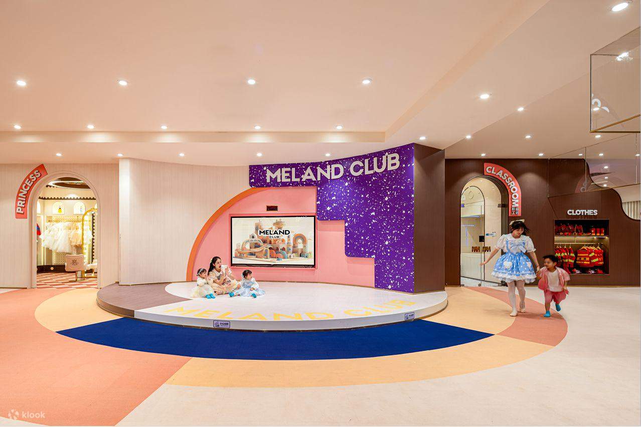 MELAND CLUB Hangzhou InCity West Store - Klook Hong Kong
