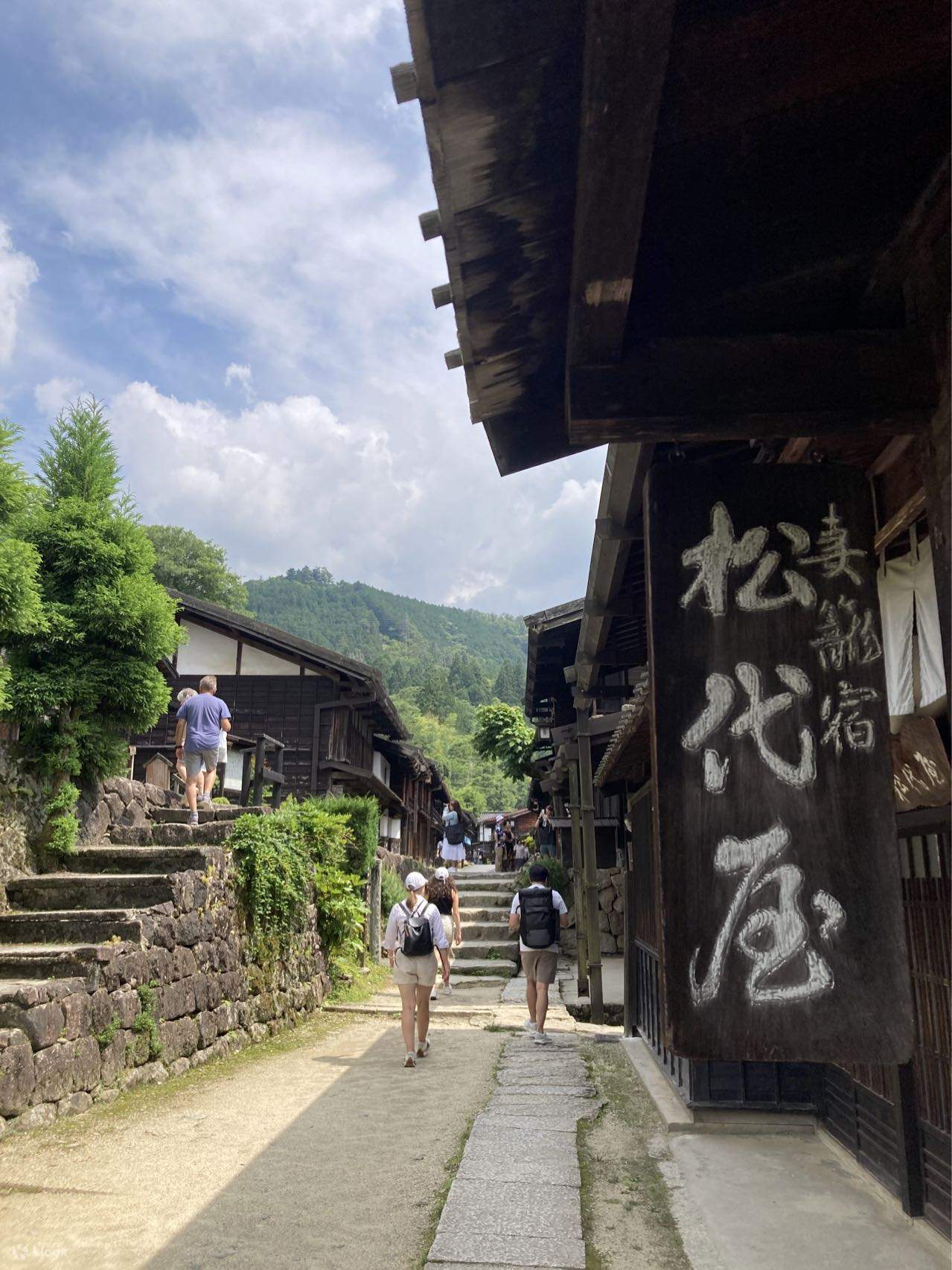 Central Japan Alps Route: Magome-juku & Ryujin Falls / Magome-juku ...