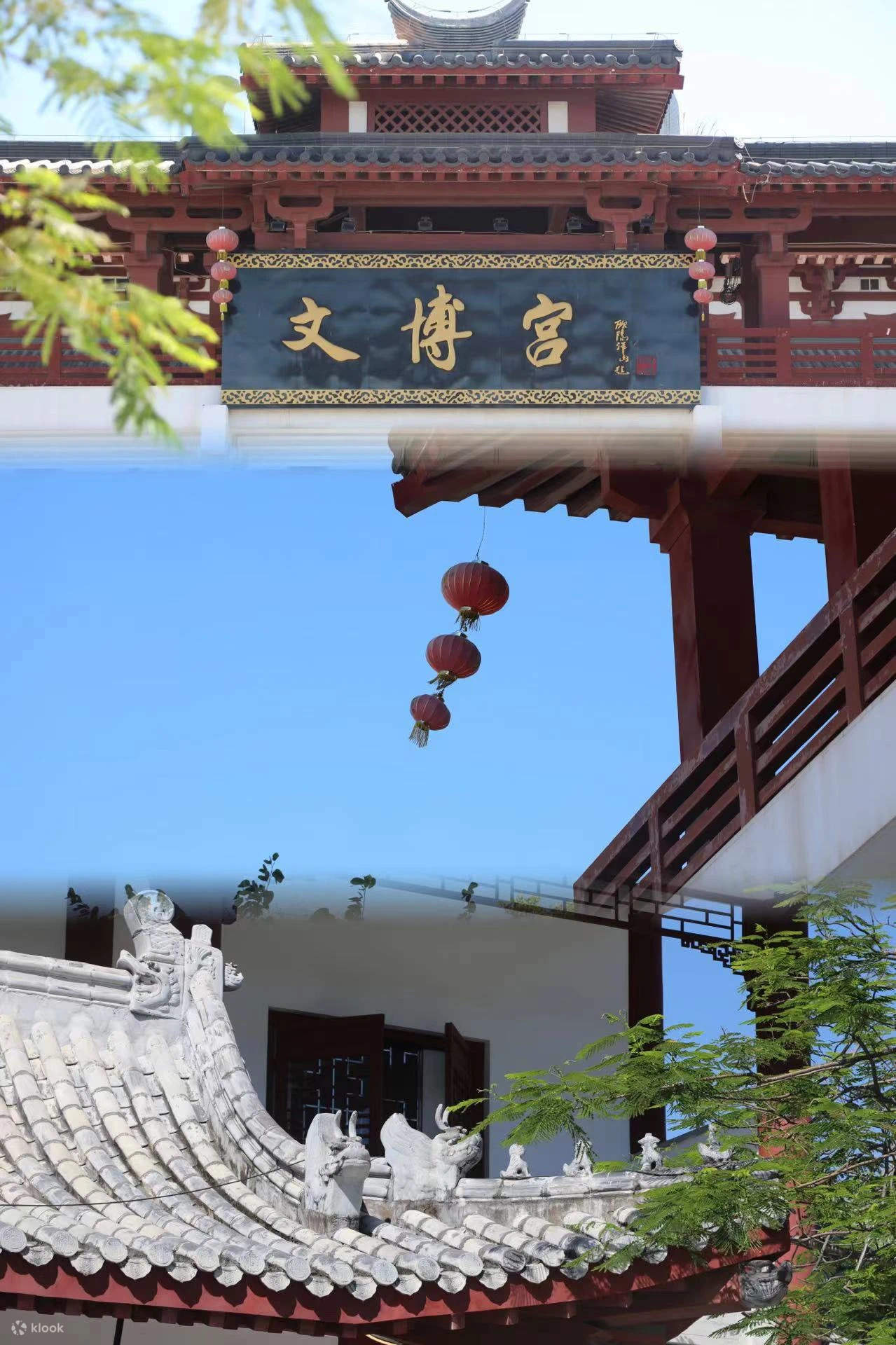 Mercure Shenzhen Kunyi Hotel Accommodation Package - Klook