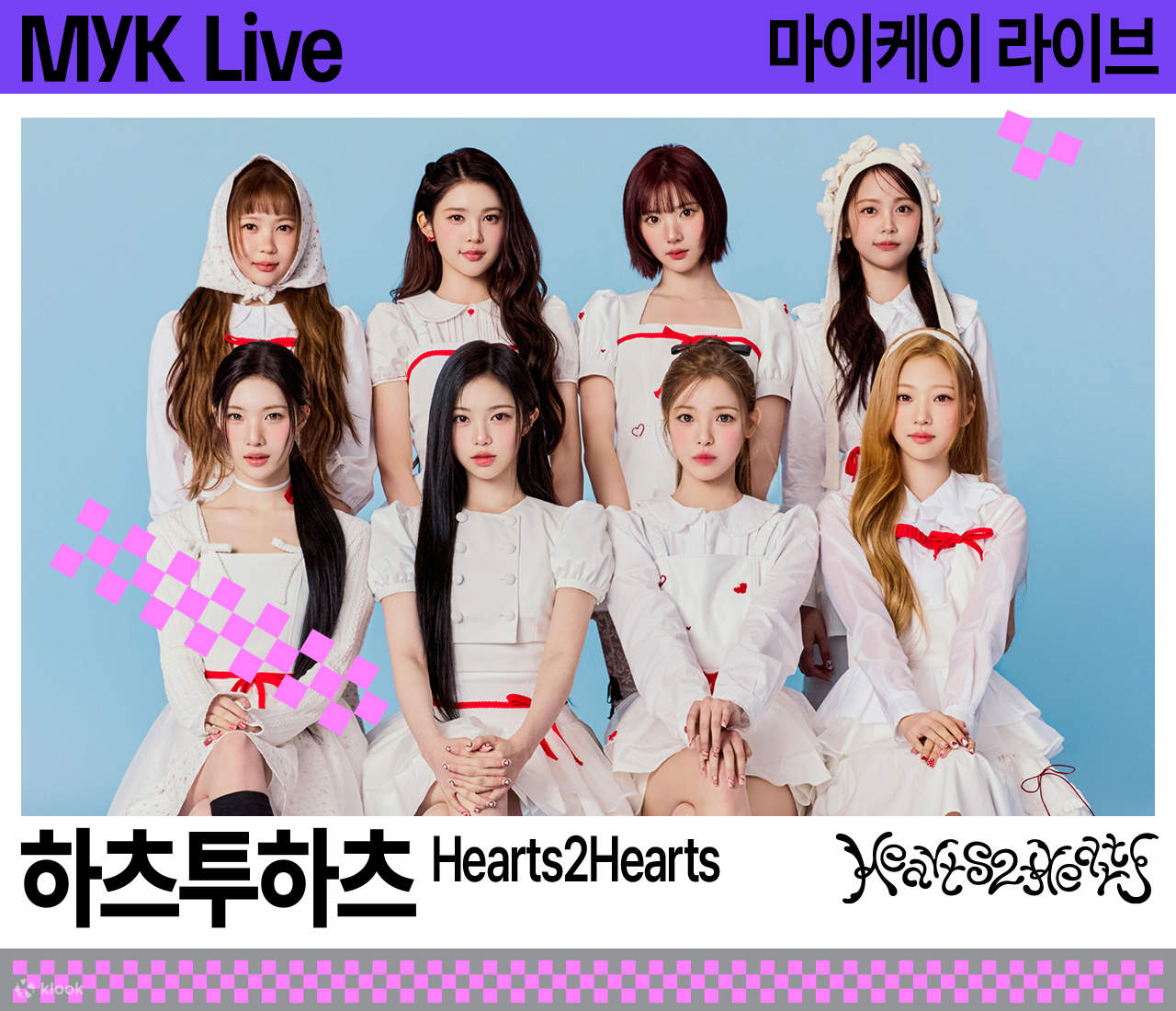2026 MyK Festa K-POP Concert Ticket & K-Culture Experience Tour - Klook