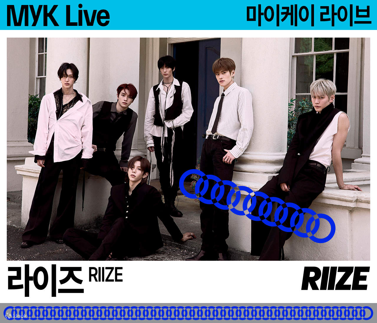 2026 MyK Festa K-POP Concert Ticket & K-Culture Experience Tour - Klook