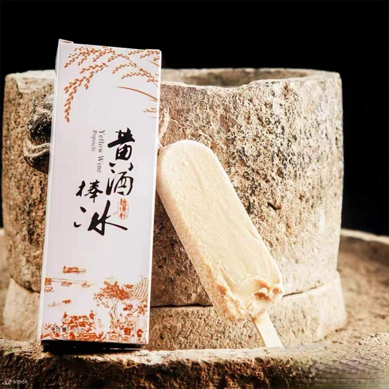Shaoxing Lanting Scenic Area Ticket + 2-hour Humanities Lecturer Manual ...
