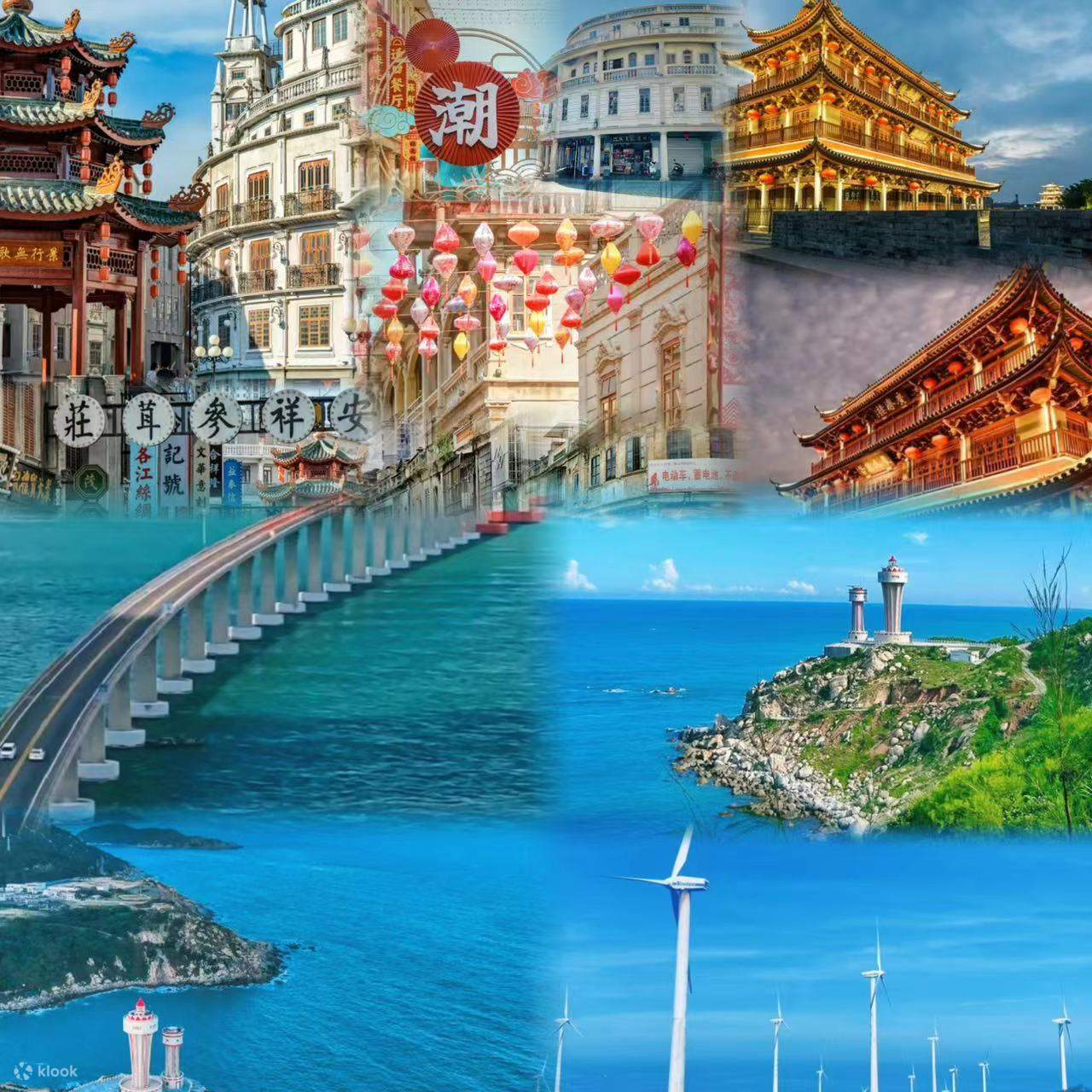 Shantou | 2 nights at Shantou Lion Kaicha Hotel + round trip of West ...