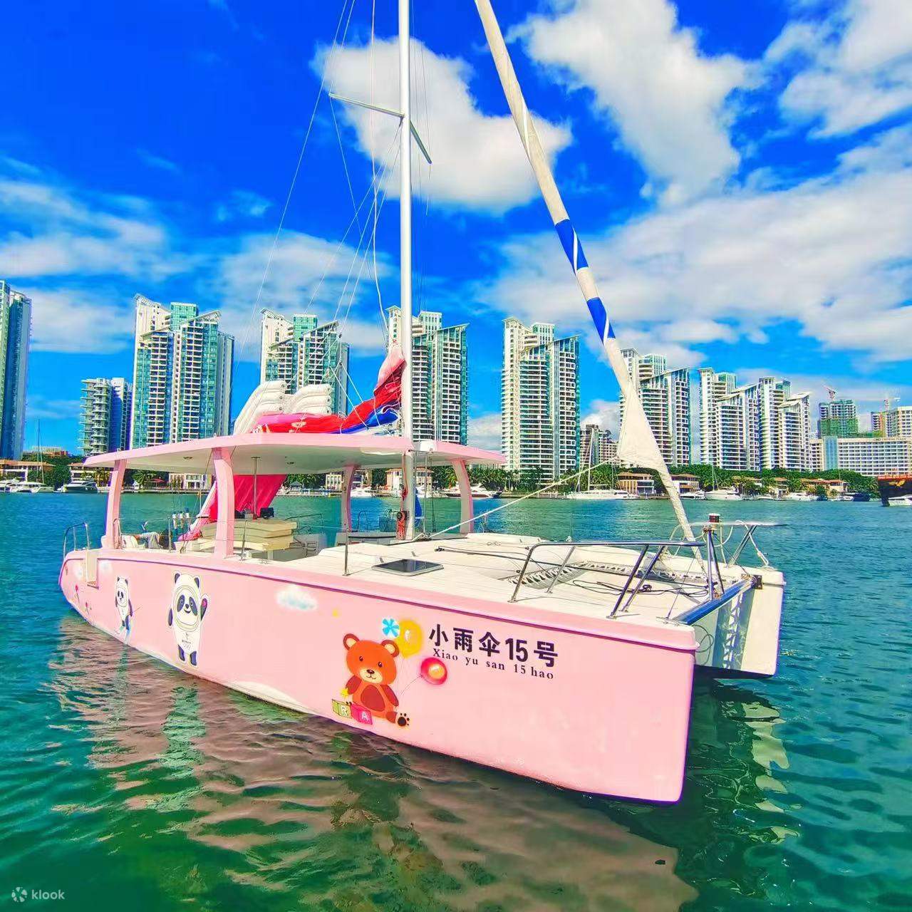 Hainan Sanya Sailing + Yalong Bay Paradise Forest Park One-Day Private ...
