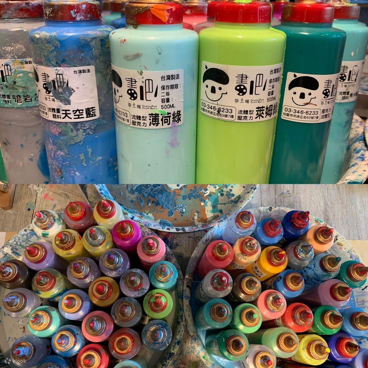 Taoyuan DreamWorks Lukiskannya. Jadikan akrilik & animasi aliran ...