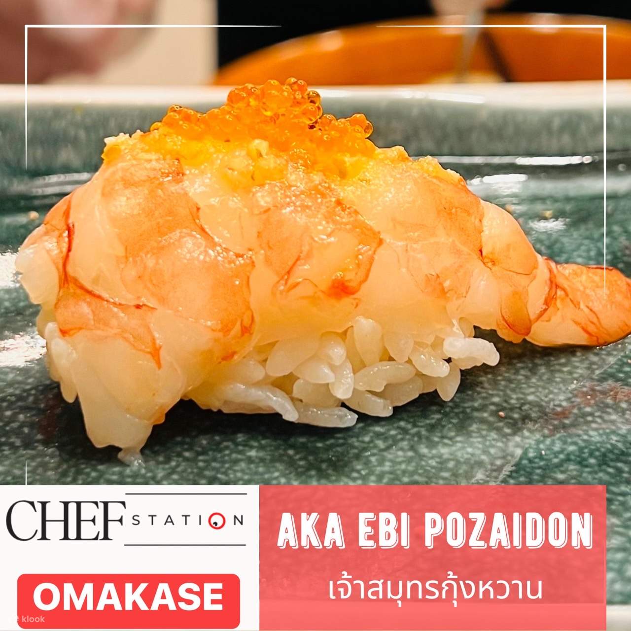 Chef Station Omakase Premium Japanese Dining - Klook