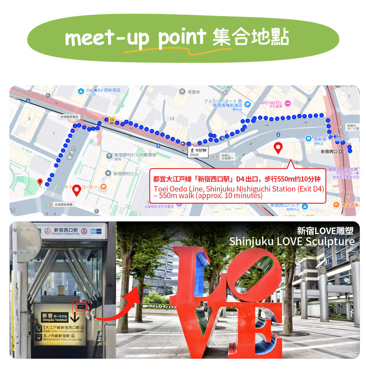 Mount Omuro (Including Cable Car) & Atami Sun Beach Line & Jogasaki ...