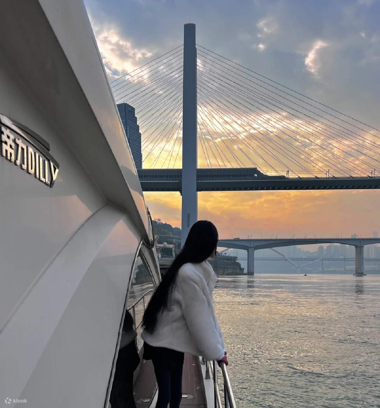 Chongqing Qian Ding Yacht Afternoon Tea Experience (Panoramic View of ...