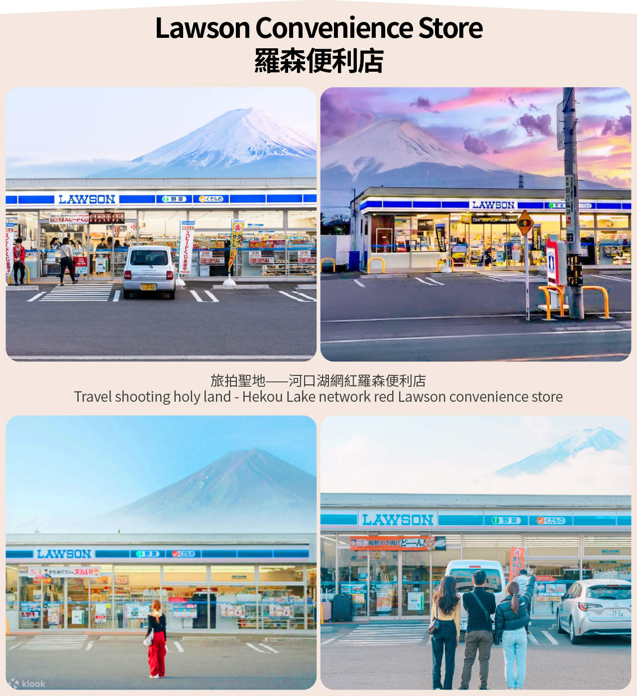 [Fuji Mountain Popular Attractions Check-in Day Tour with Lunch Option ...