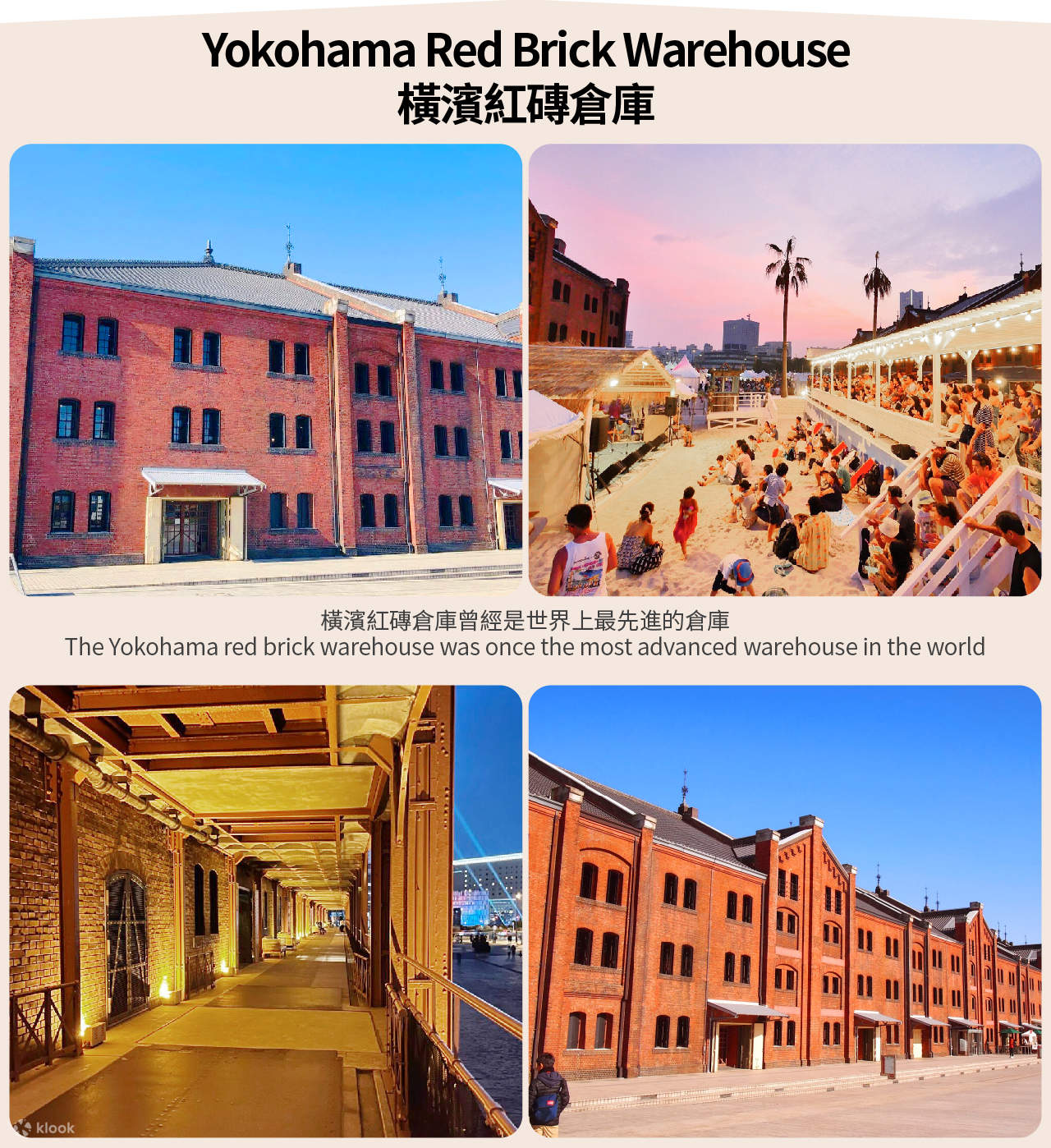 Enoshima, Kamakura High School, Tsurugaoka Hachimangu Shrine, and ...