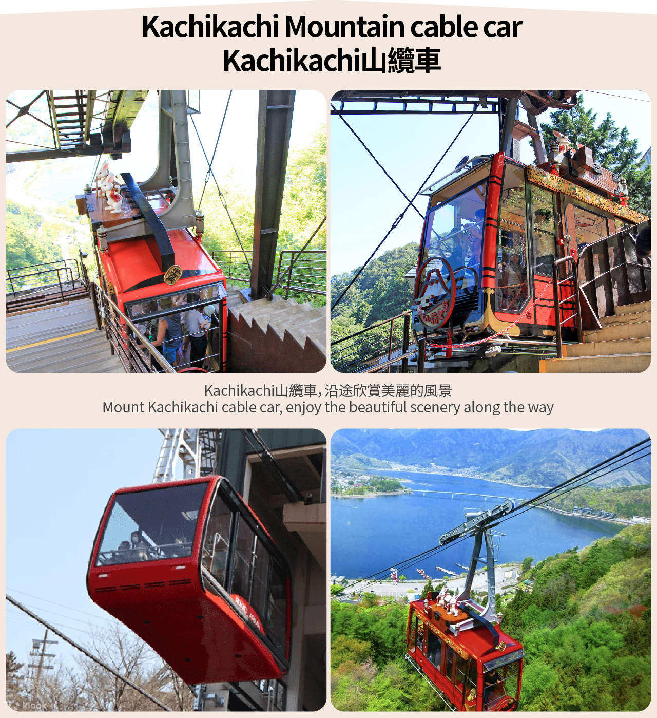 [Fuji Mountain Cable Car Experience and Check-in Day Tour with Lunch ...