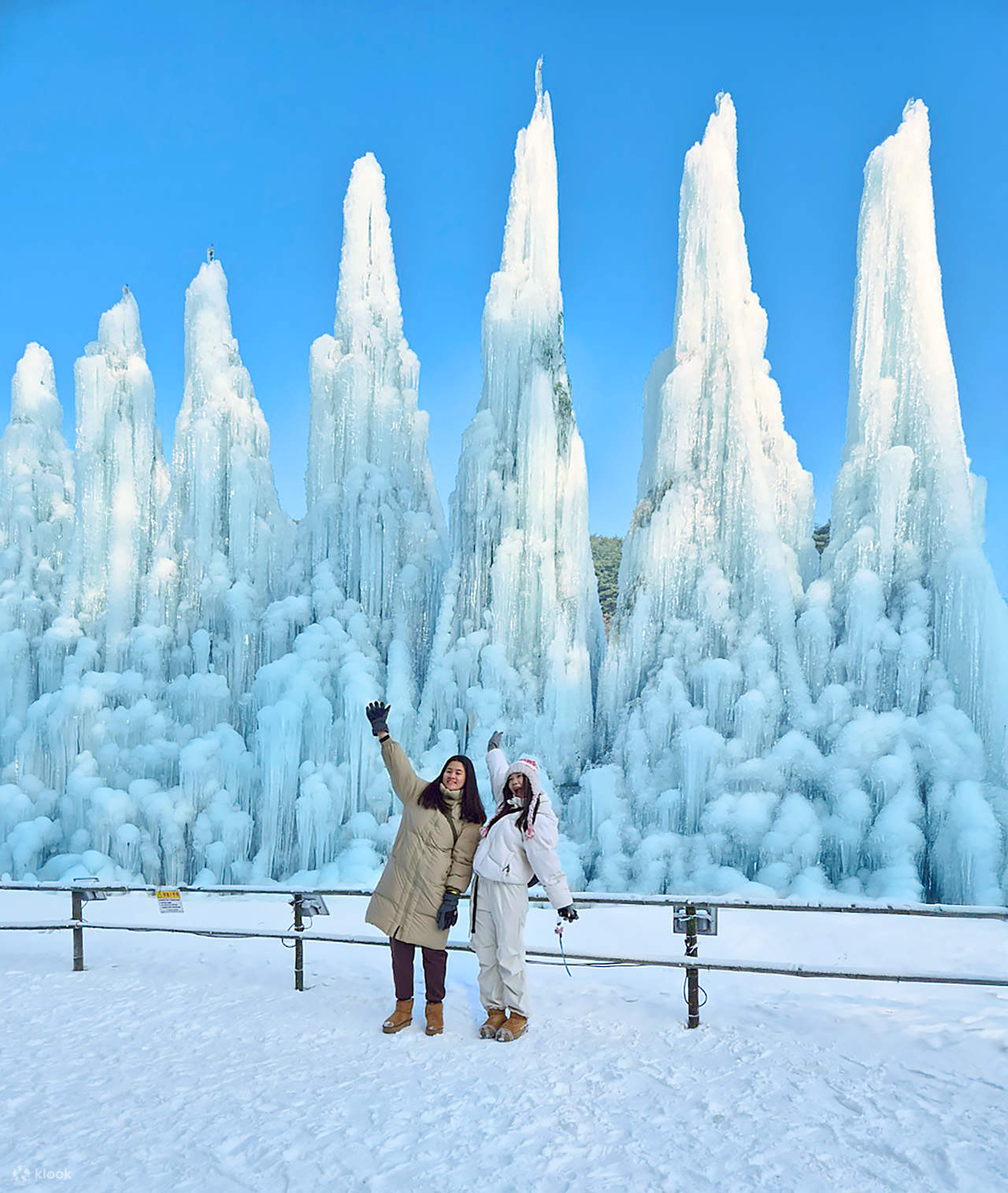 Cheongyang Ice Fountain Festival - Klook Philippines