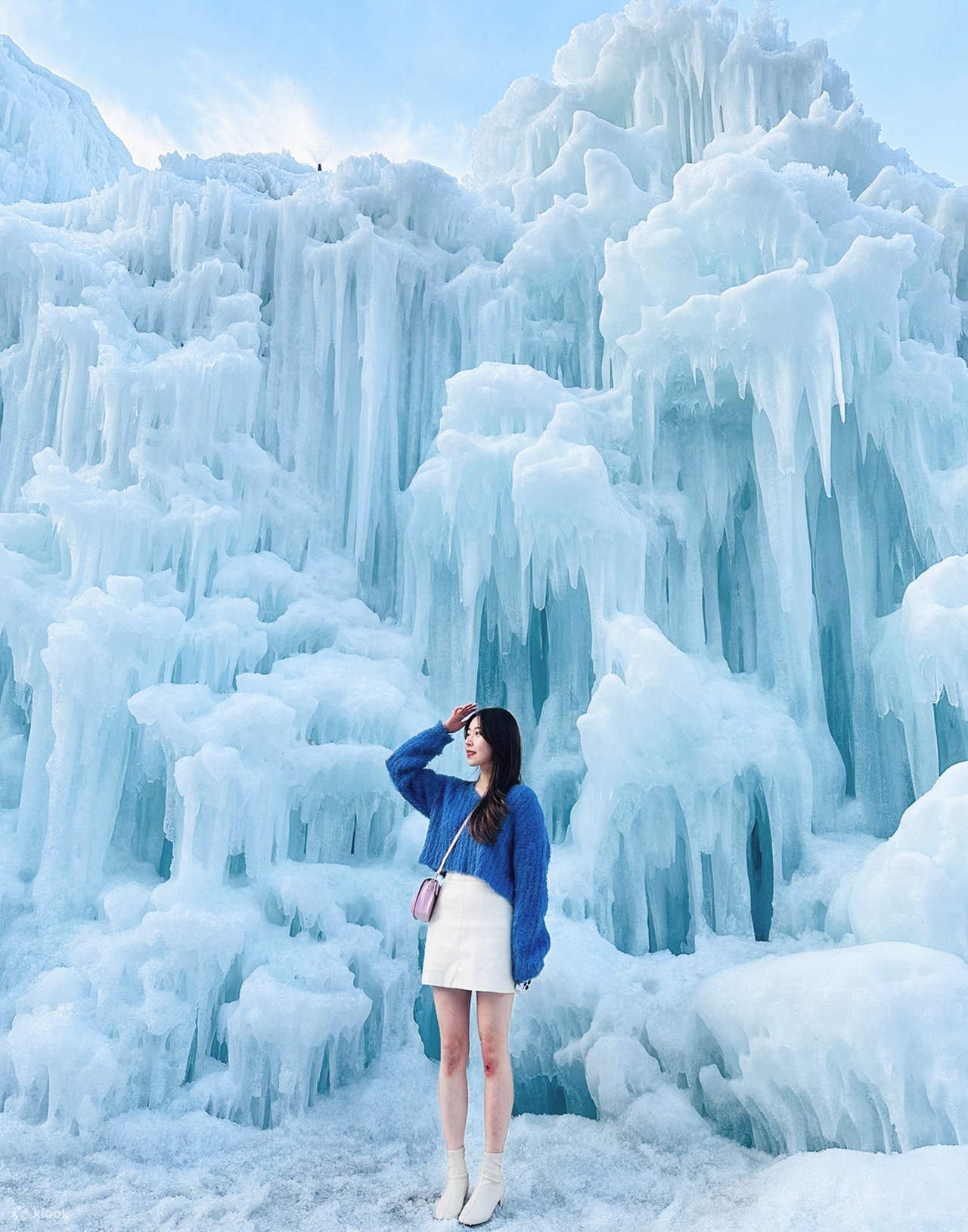 Cheongyang Ice Fountain Festival - Klook