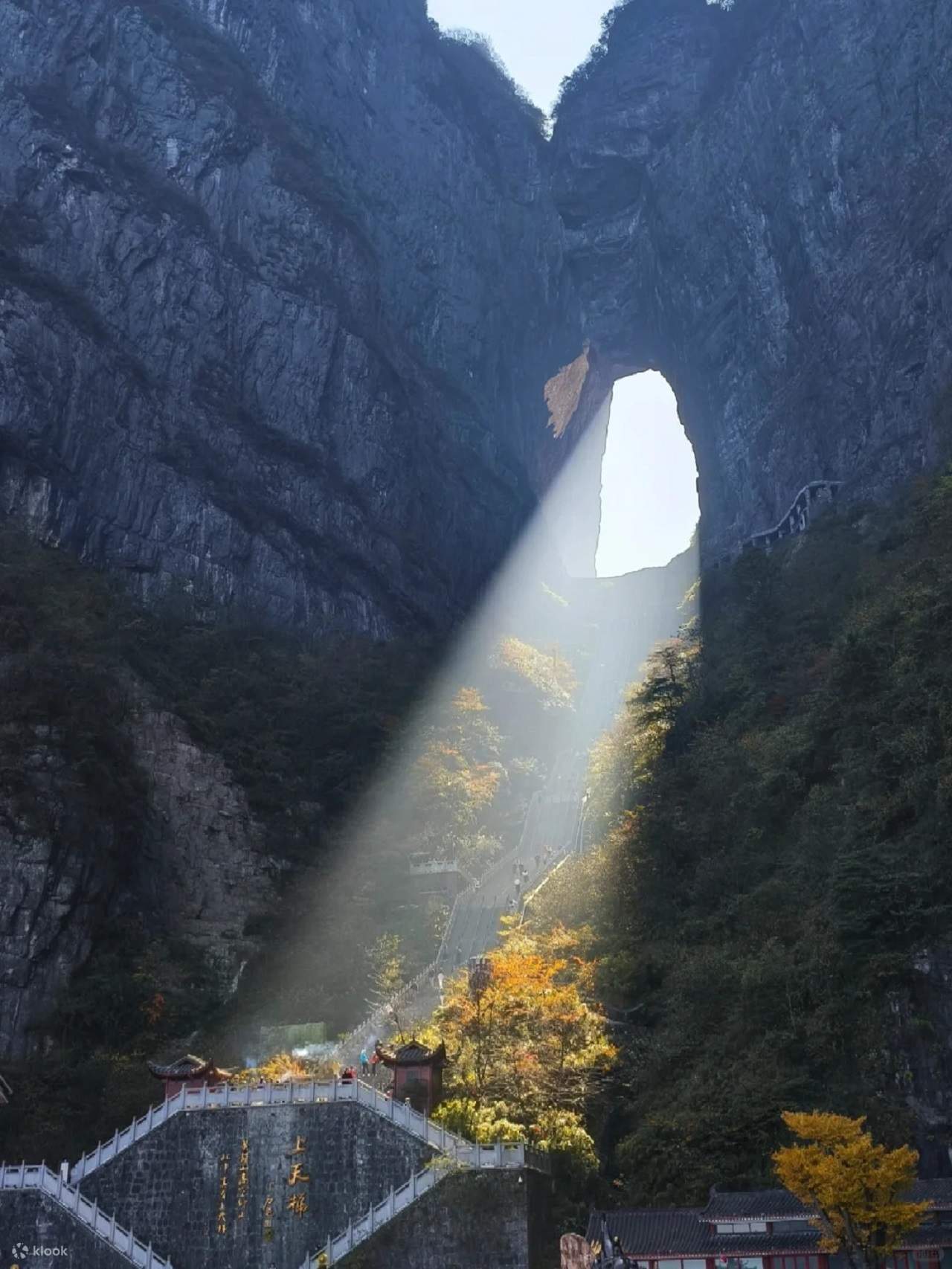 3-Day Tour of Zhangjiajie, Hunan (Zhangjiajie National Forest Park ...