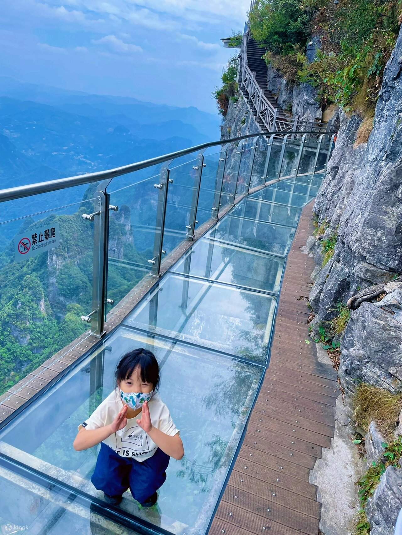 Tianmen Mountain National Forest Park One-Day Ticket☆CN/EN Group Tour ...