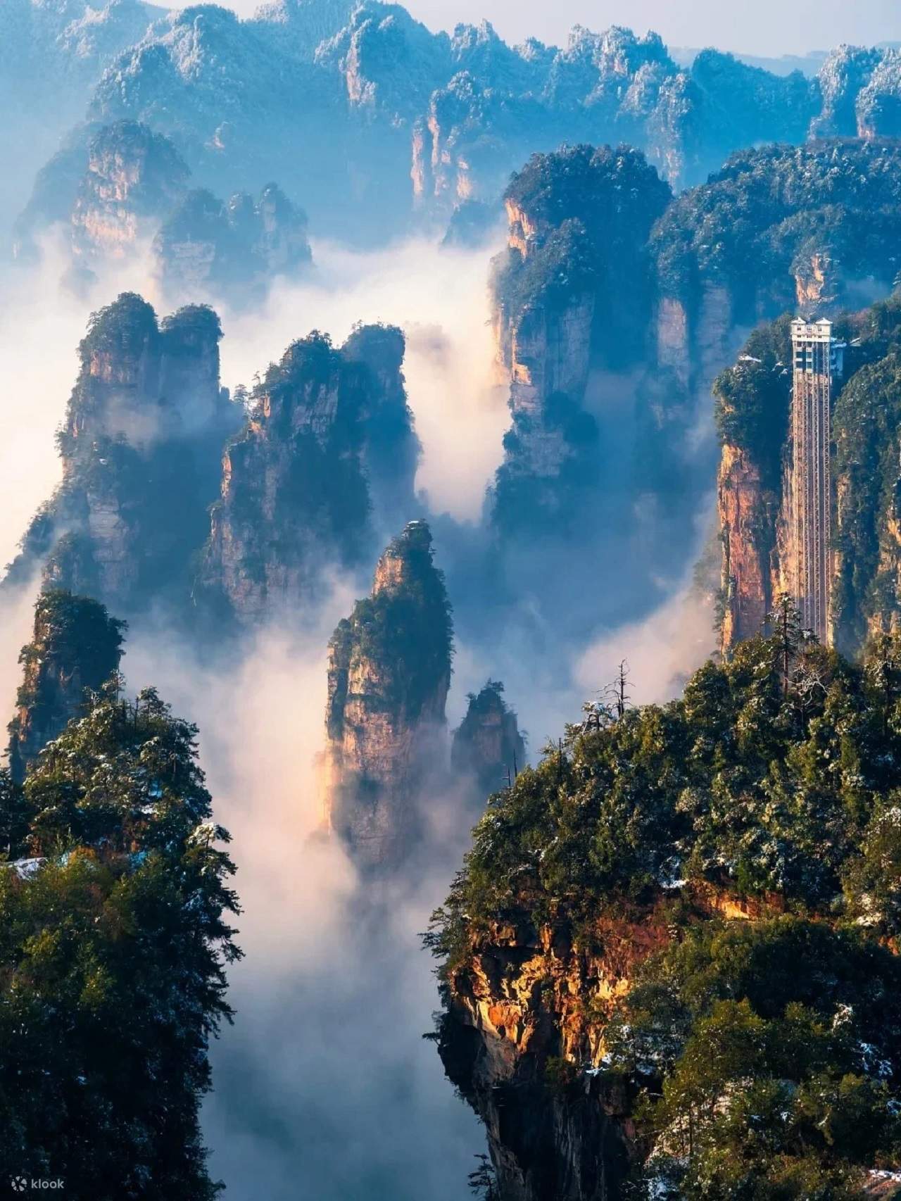 Hunan Zhangjiajie National Forest Park High-end 2-Day Tour (Yuanjiajie ...