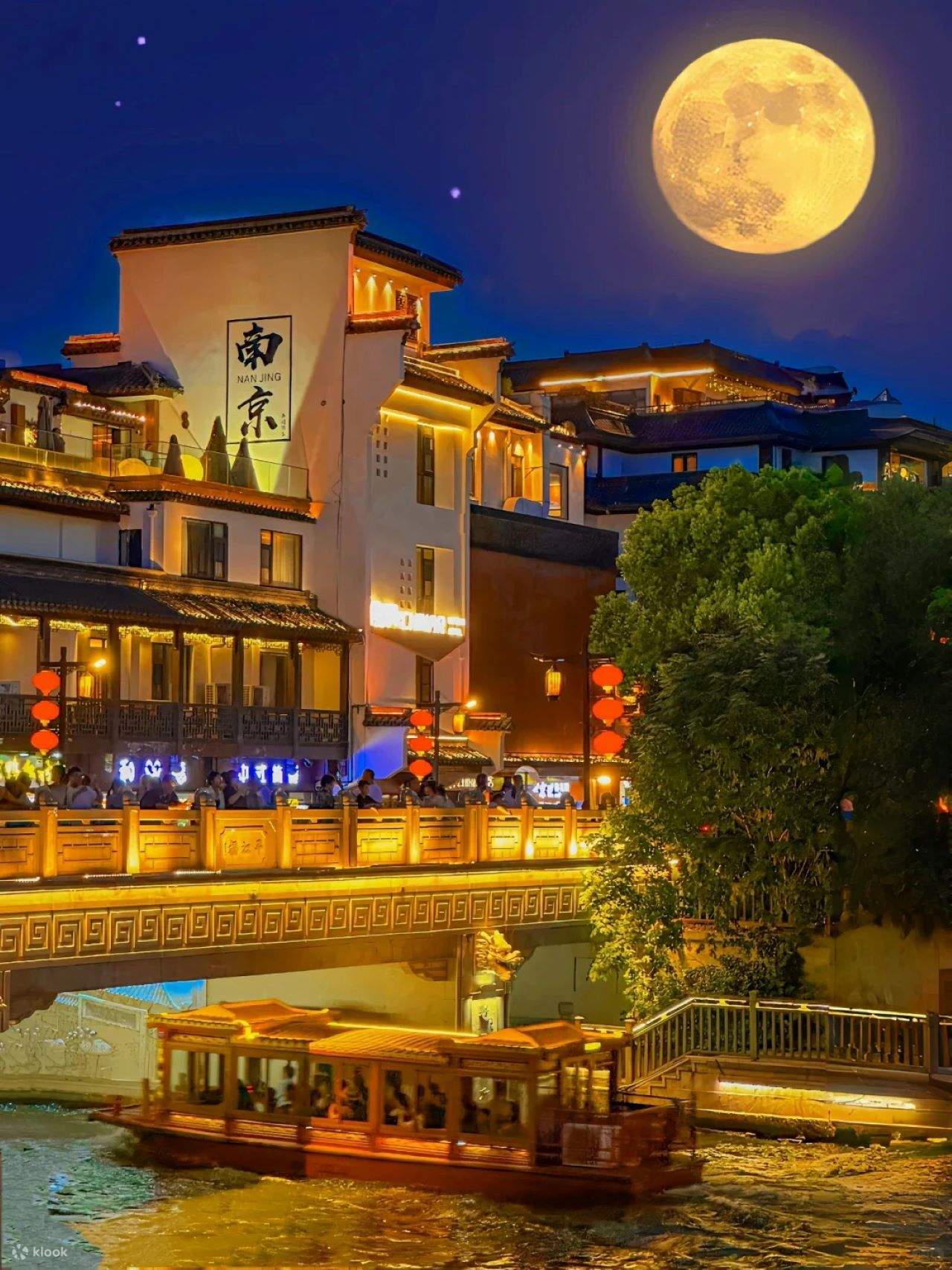 Shanghai + Nanjing + Wuxi + Suzhou + Hangzhou + Wuzhen 6-day high-end ...