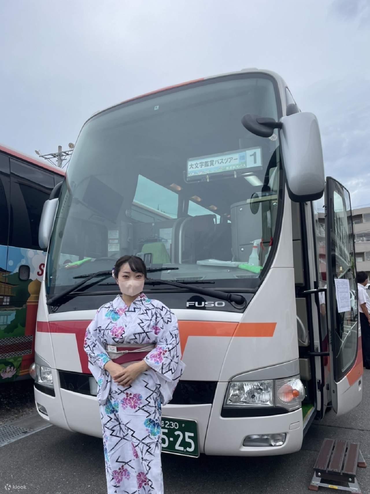 Kyoto Five Mountain Bonfire Bus Tour with Light Meal - Klook Malaysia