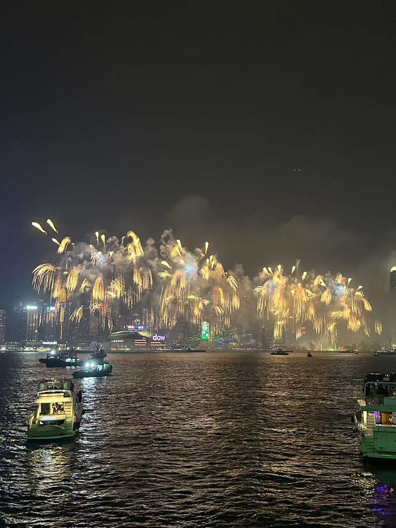 FusionExcel Ferry Chinese New Year Fireworks Display - Klook Singapore