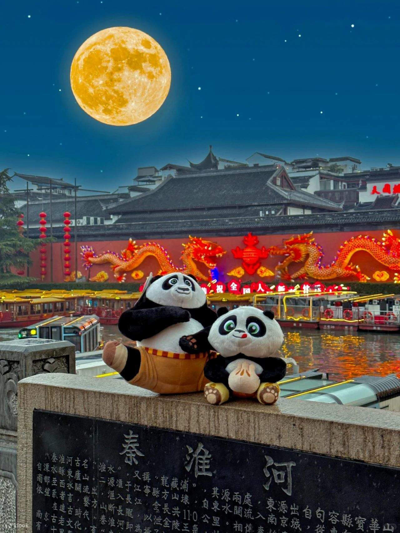 6-Day Premium Tour of Shanghai + Nanjing + Wuxi + Suzhou + Hangzhou ...