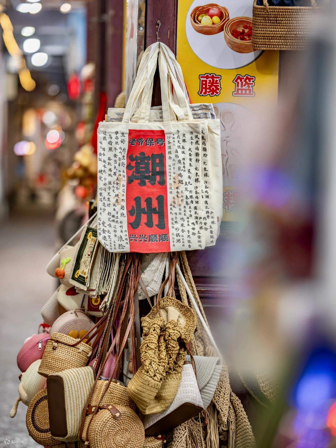 Chaoshan 3 days and 2 nights classic route (Round trip from Shenzhen ...