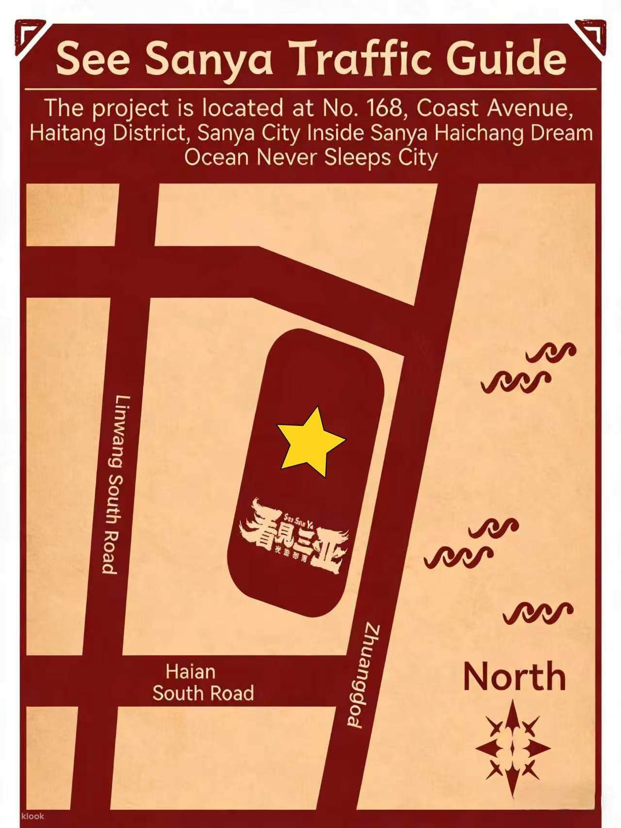 See Sanya Immersive Night Tour Tribe experience tickets - Klook