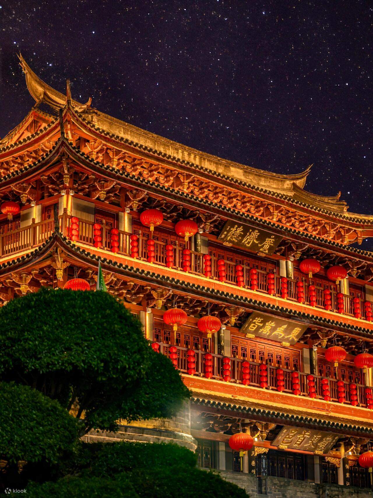 Classic Chaozhou-Shantou 3-Day 2-Night Tour (Round-Trip Shenzhen Bullet Train + Nan'ao Island ...