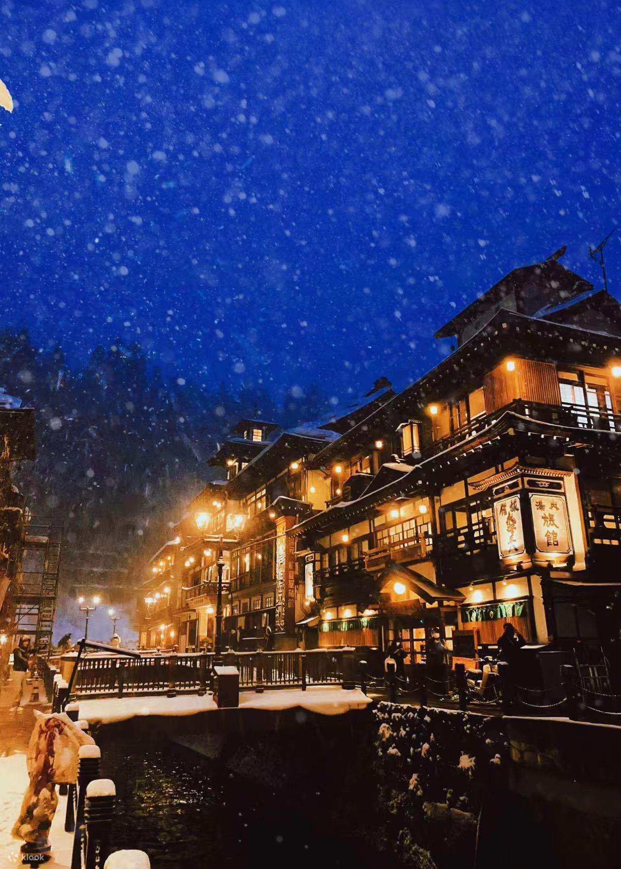 2 Day Ginzan Onsen and Zao's frost-covered trees Bus Tour - Klook Australia