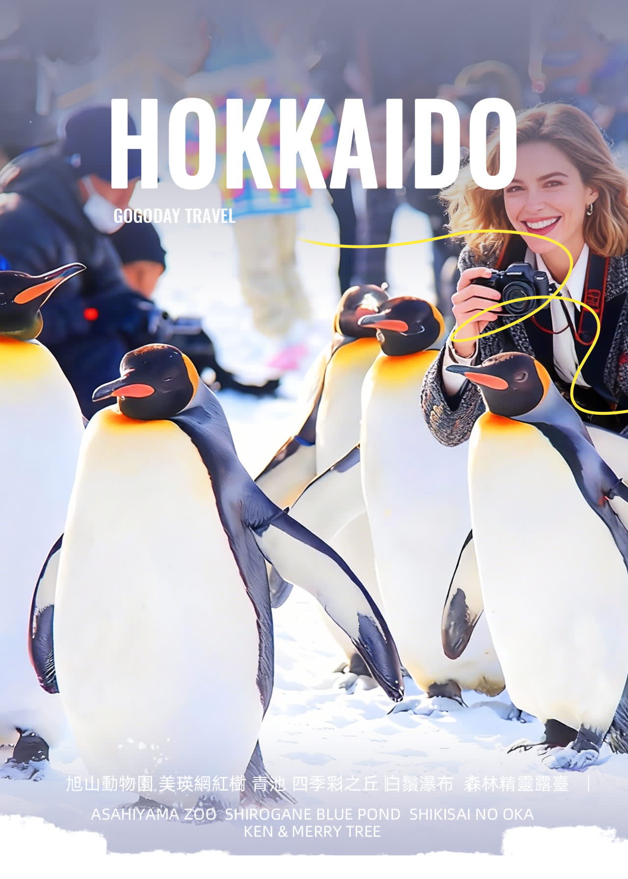 Asahiyama Zoo + Season Limited Itinerary + Forest Spirit Terrace Day ...
