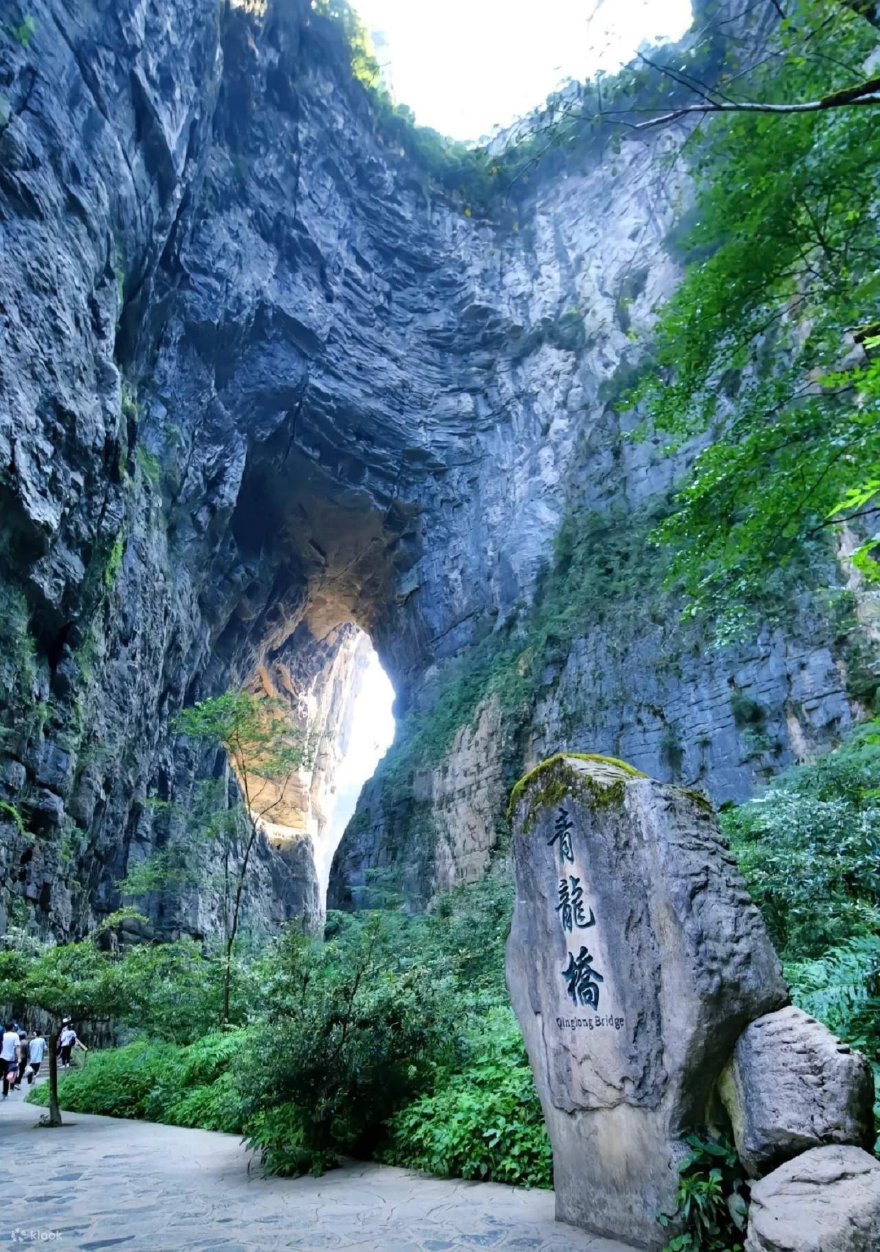 Chongqing Wulong 1-day private guided luxury tour • Wulong Three ...