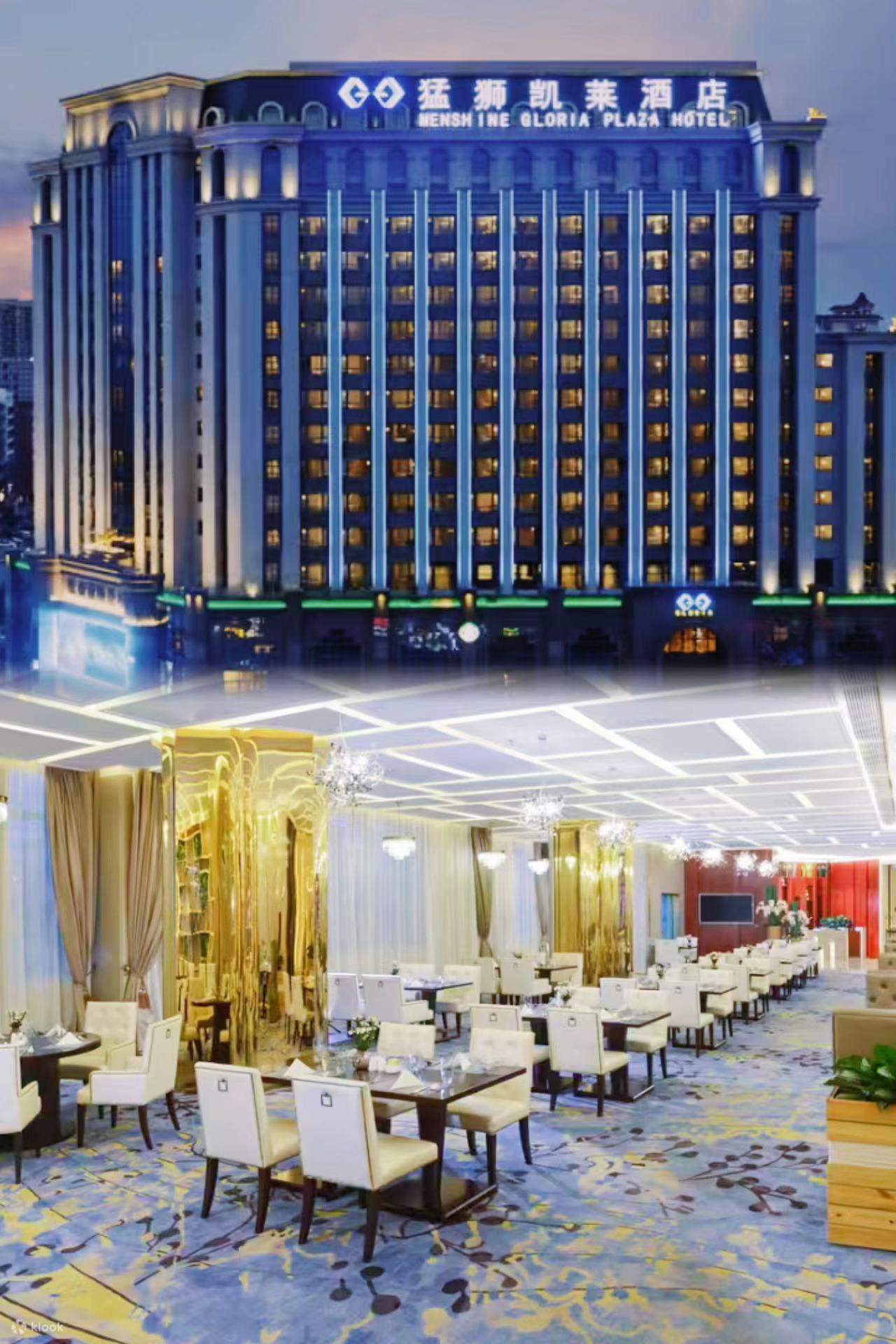 Shantou | 2 nights at Shantou Lion Kaicha Hotel + round trip of West ...